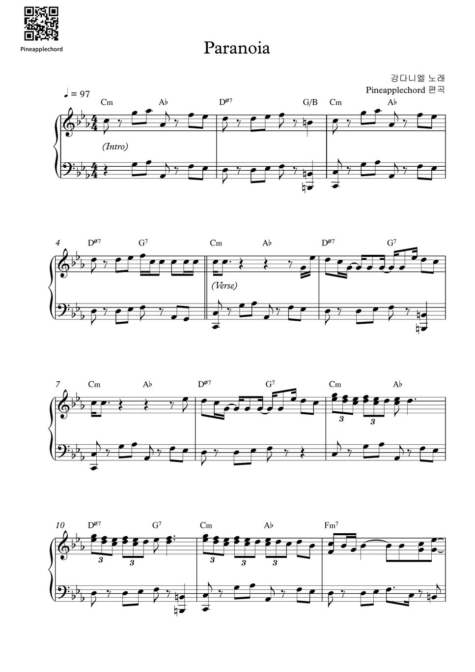 KANGDANIEL - PARANOIA (파라노이아) (Original Key) Sheet by Pineapplechord