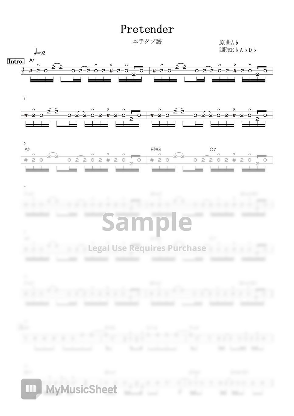 Official HIGE DANdism - PRETENDER(Tsugaru syamisen 1st Tab) Sheets by Ayuzawa Kazuhiko