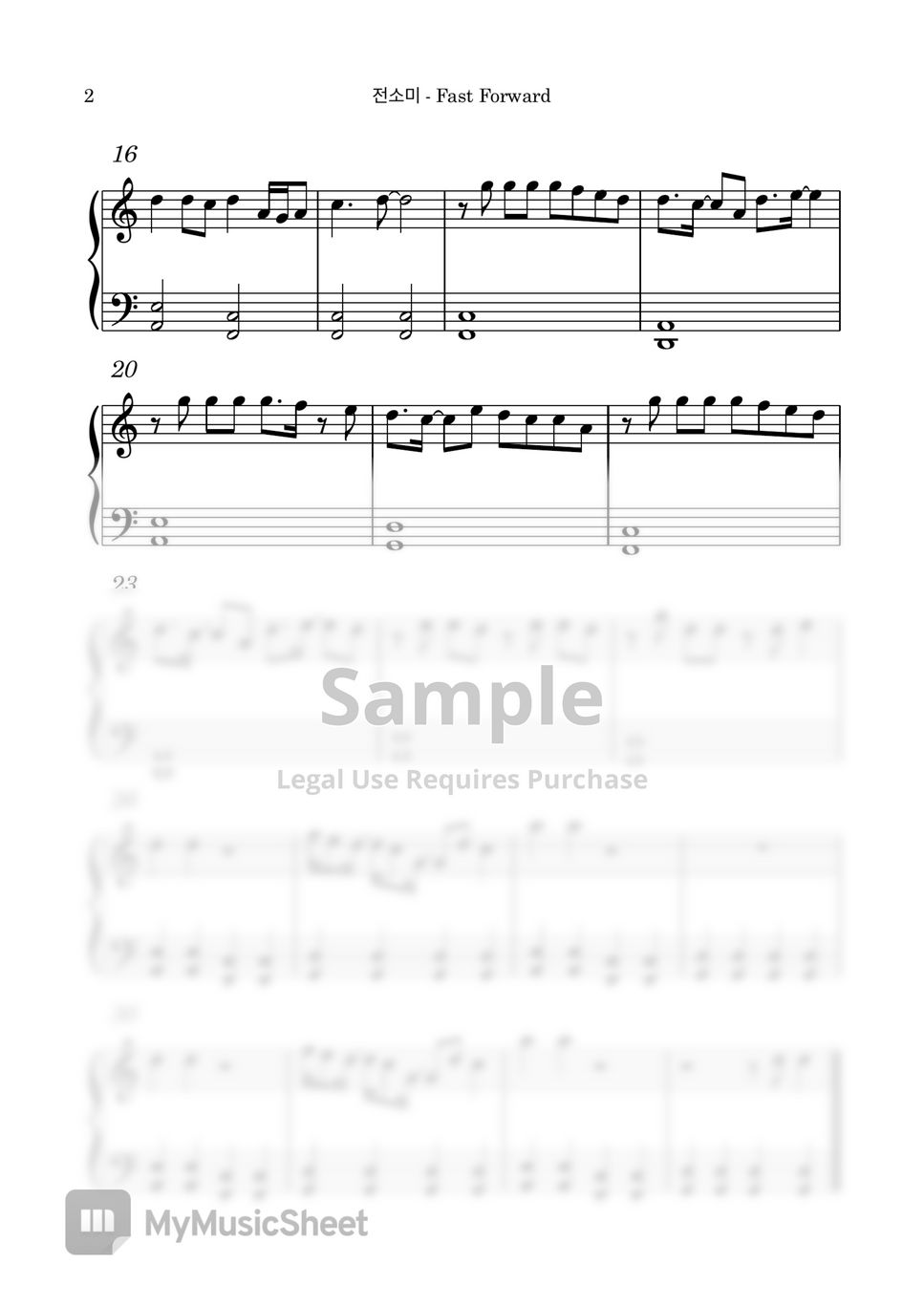 전소미 - Fast Forward Sheets by samsunny