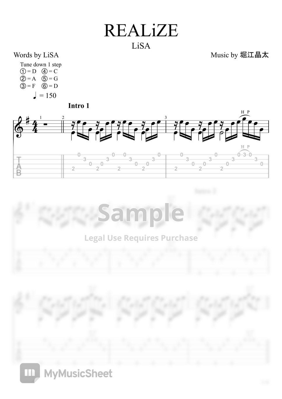 Realize Guitar Chords