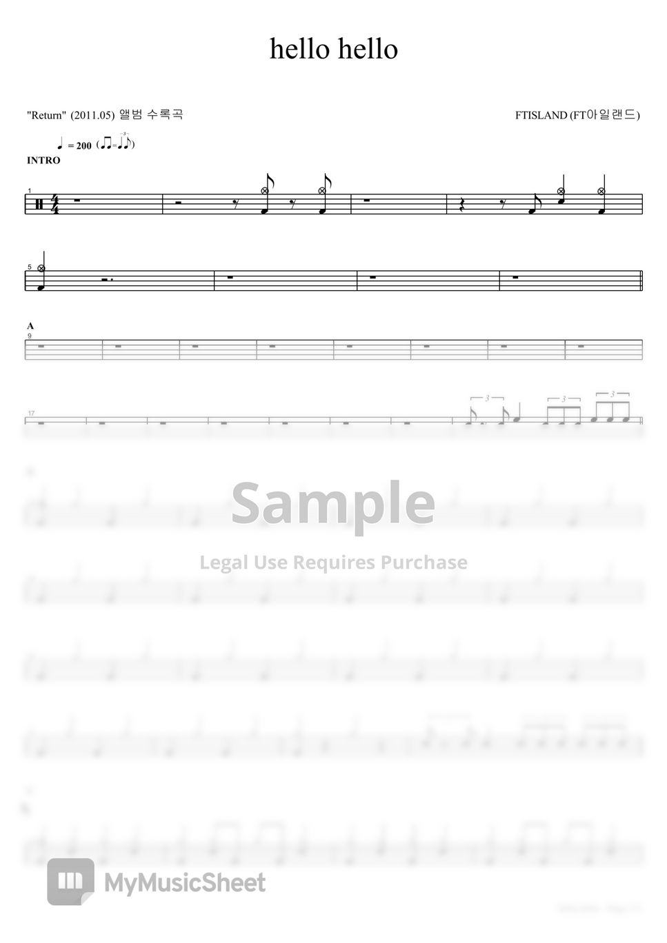 ft아일랜드 - hello hello.pdf Sheets by COPYDRUM