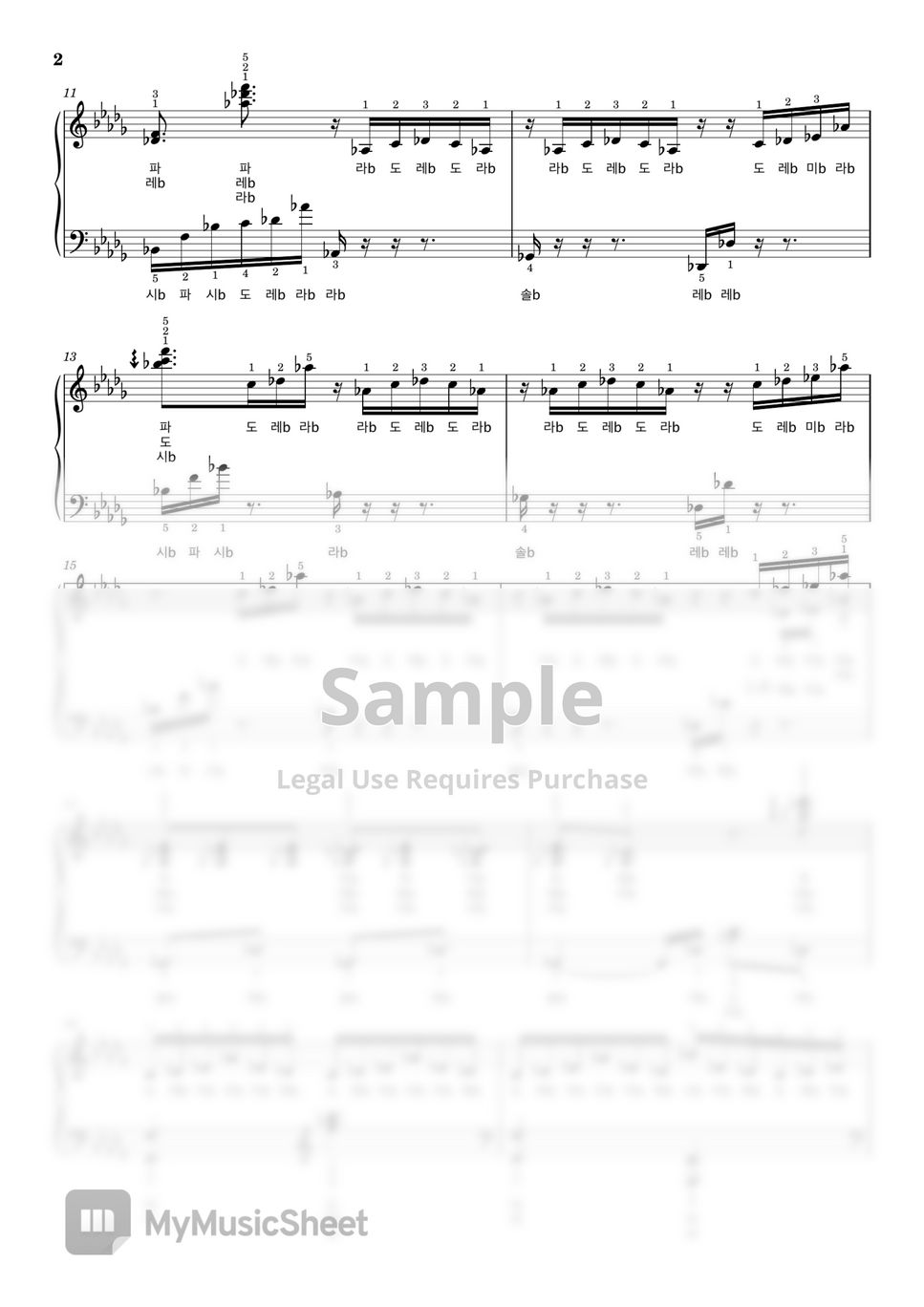 사카모토 히데카즈 물에빠진나이프 Ost 코우를 쫓아 계이름 손가락번호 악보 Sheets By Jianopiano
