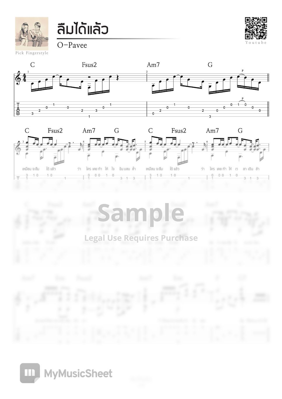 O-Pavee - ลืมได้แล้ว 악보 by Pick Fingerstyle