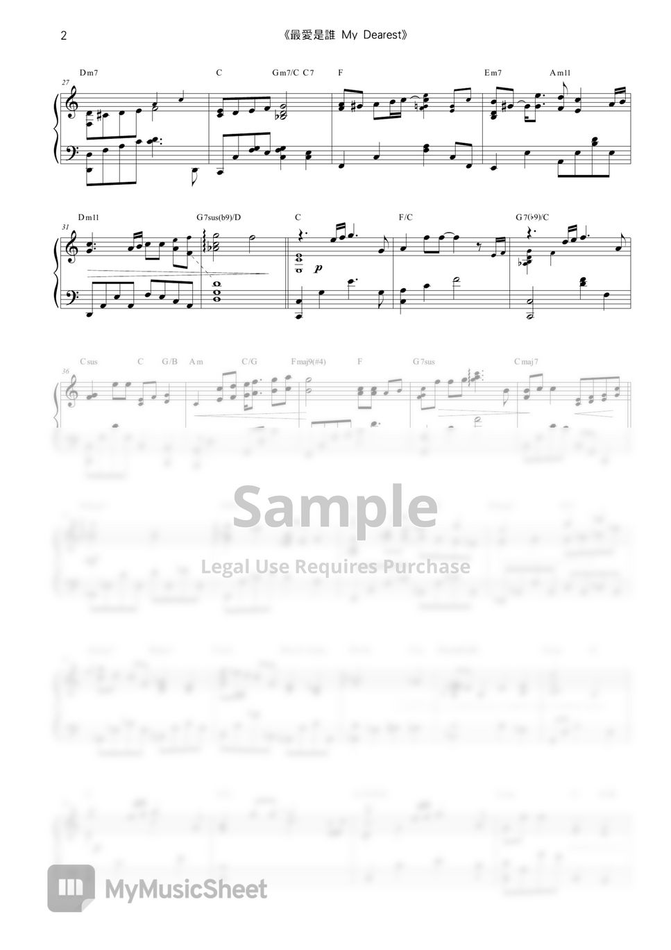 張國榮 - 最愛是誰 My Dearest 樂譜 by Bernard Hui