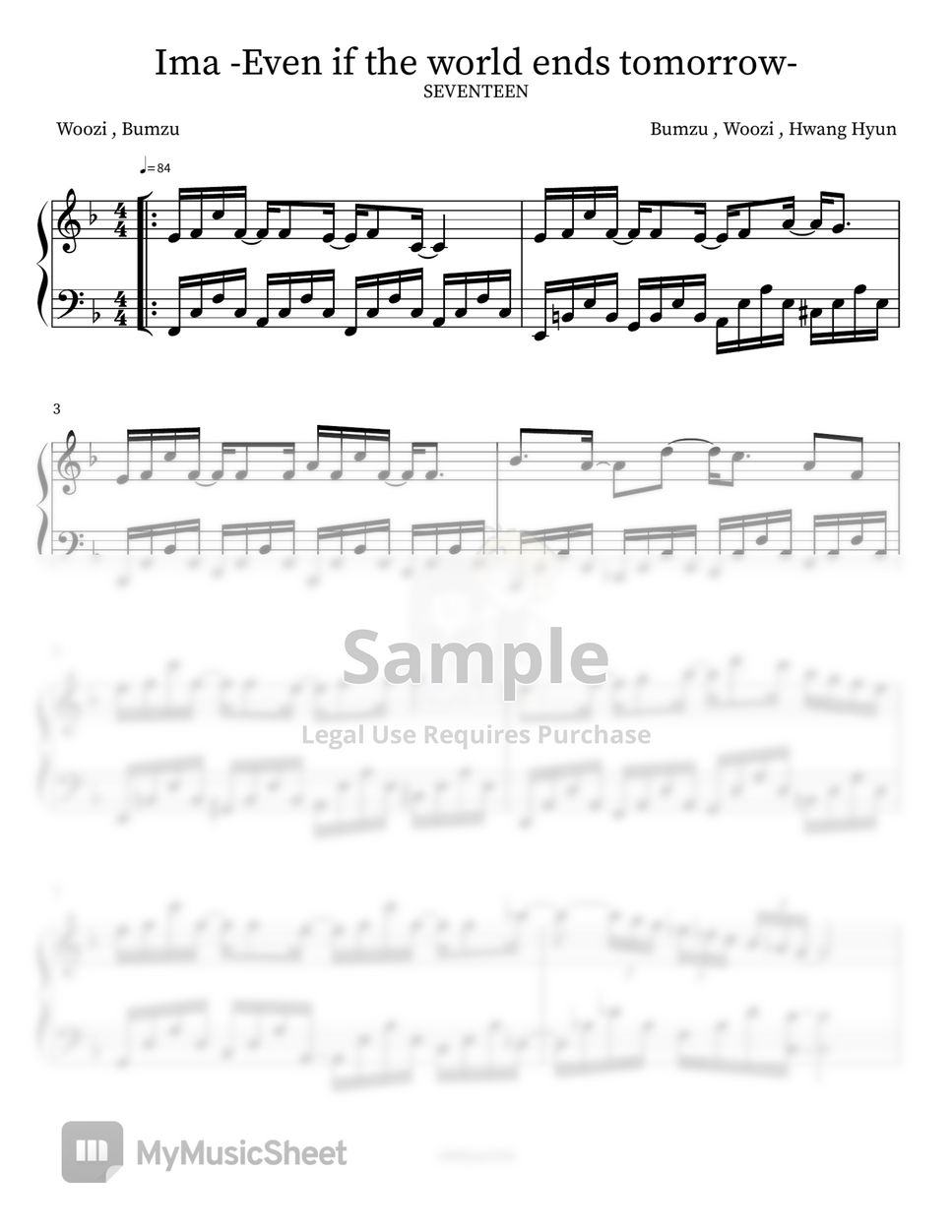 SEVENTEEN(세븐틴) - Ima -Even if the world ends tomorrow-(今 -明日 世界が終わっても ...