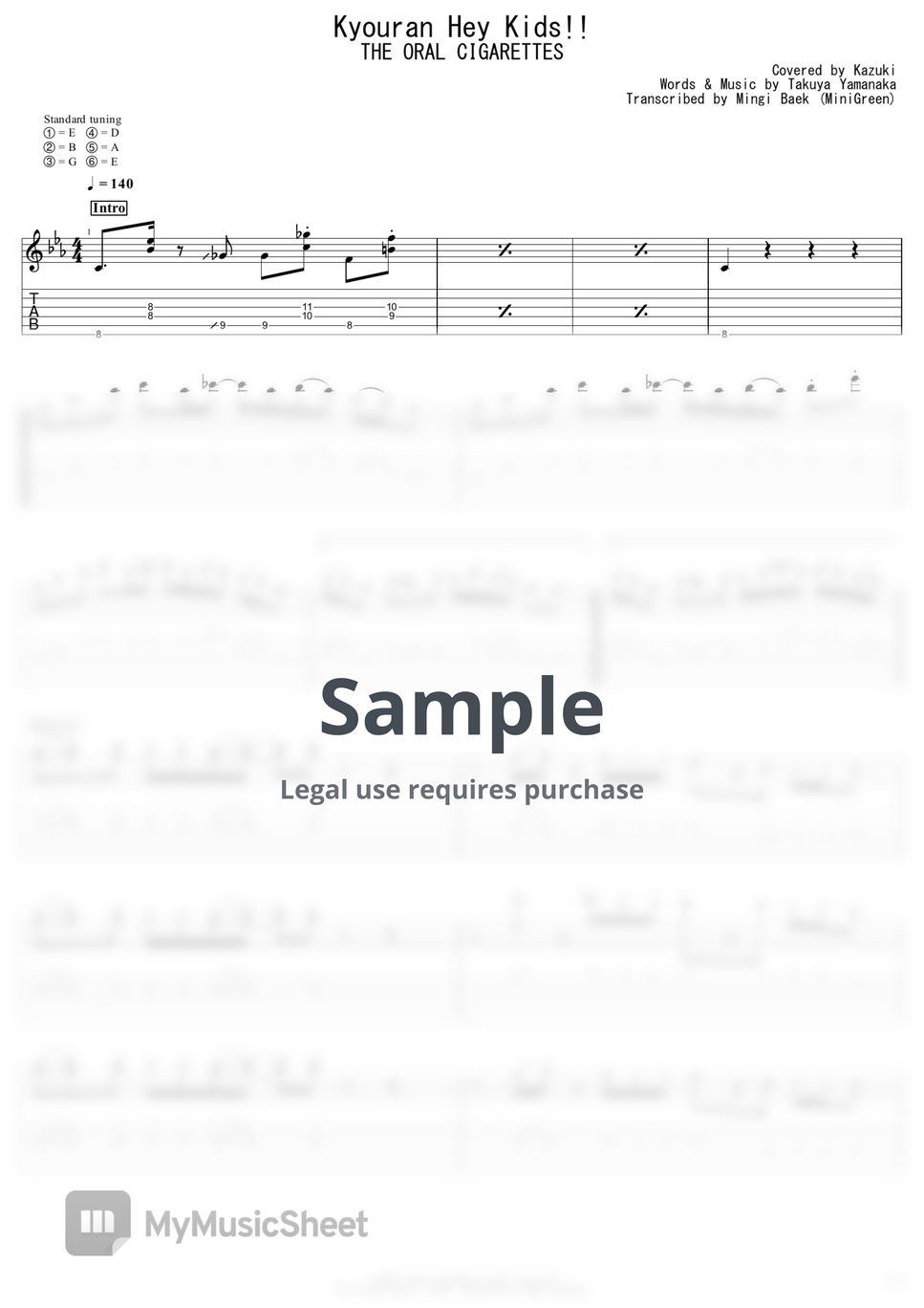 THE ORAL CIGARETTES - Kyouran Hey Kids!! Sheets by Kazuki