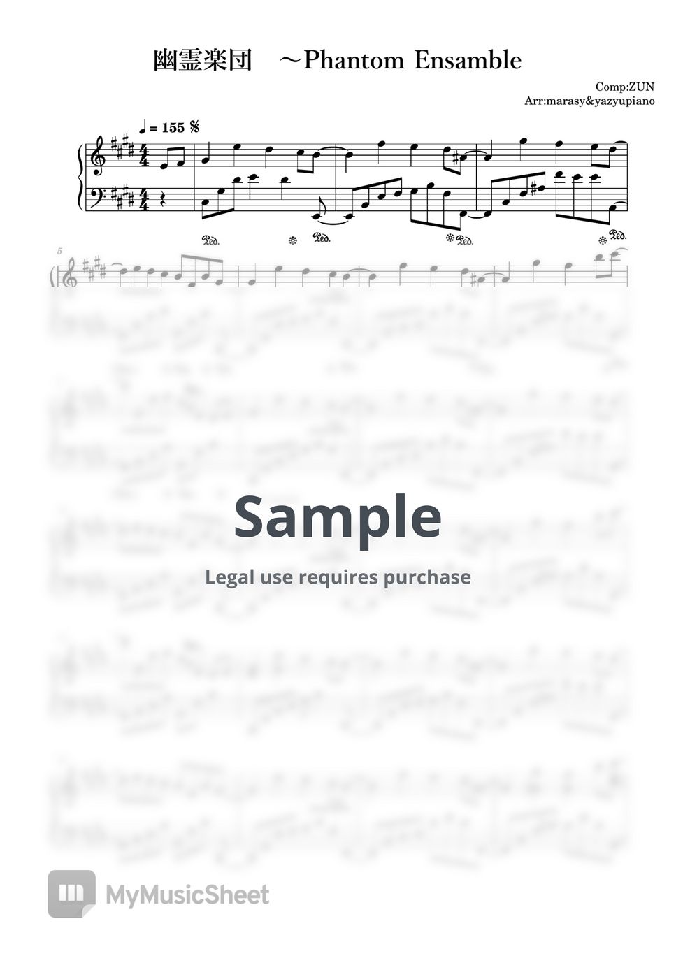 東方Project - 幽霊楽団 〜 Phantom Ensemble Sheet Music by yazyupiano