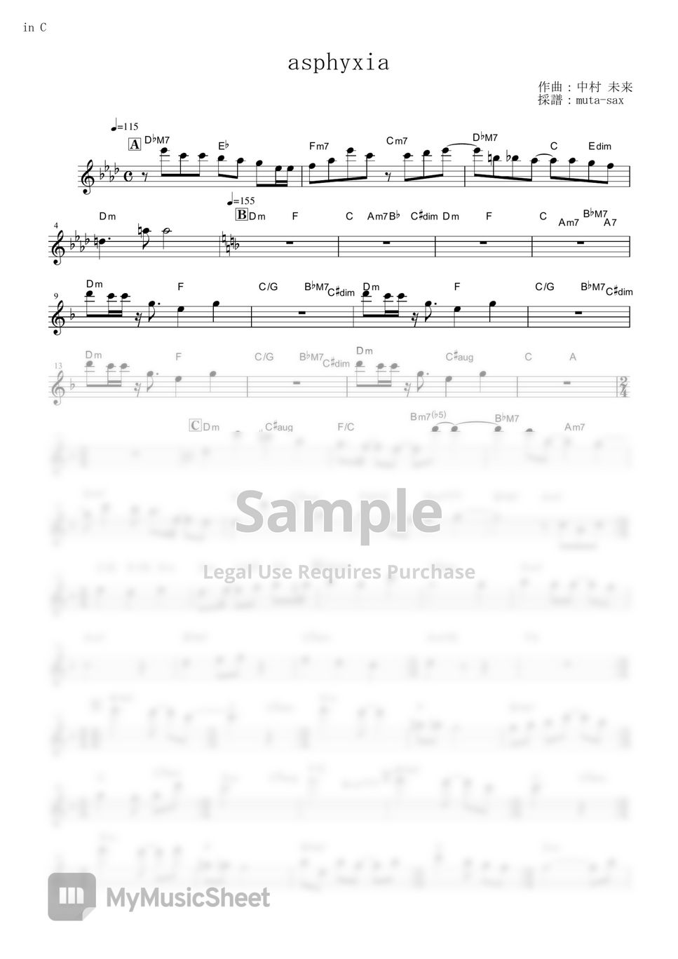Tokyo Ghoul:re - asphyxia (in C) Sheet Music by Cö shu Nie