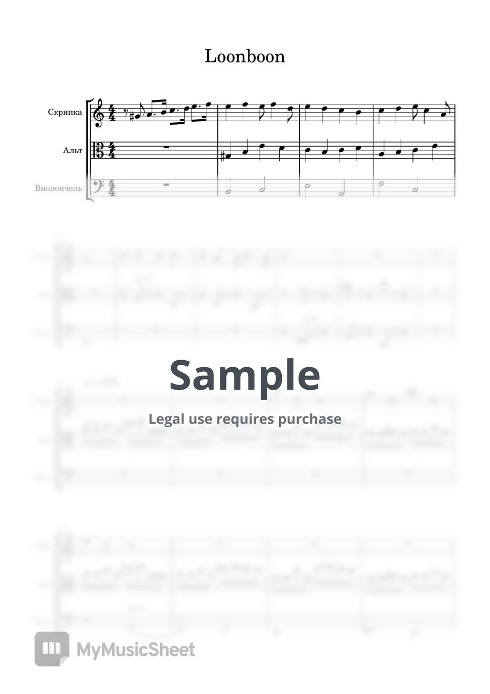 George Fan - PvZ LoonBoon (string trio) Sheets