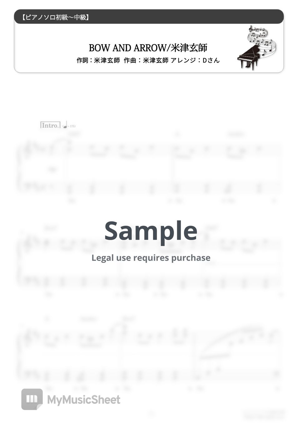 Kenshi Yonezu - BOW AND ARROW (★★☆☆☆/Medalist OP) Sheets by D-sun