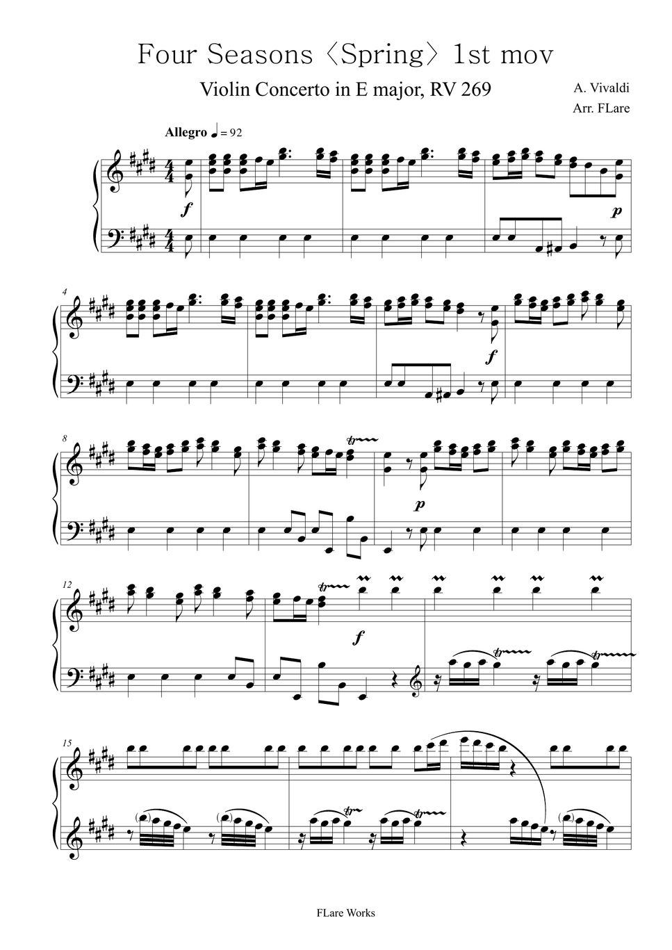A. Vivaldi - Four Seasons 〈Spring〉 1st movement (Full ver.) Sheet by FLare