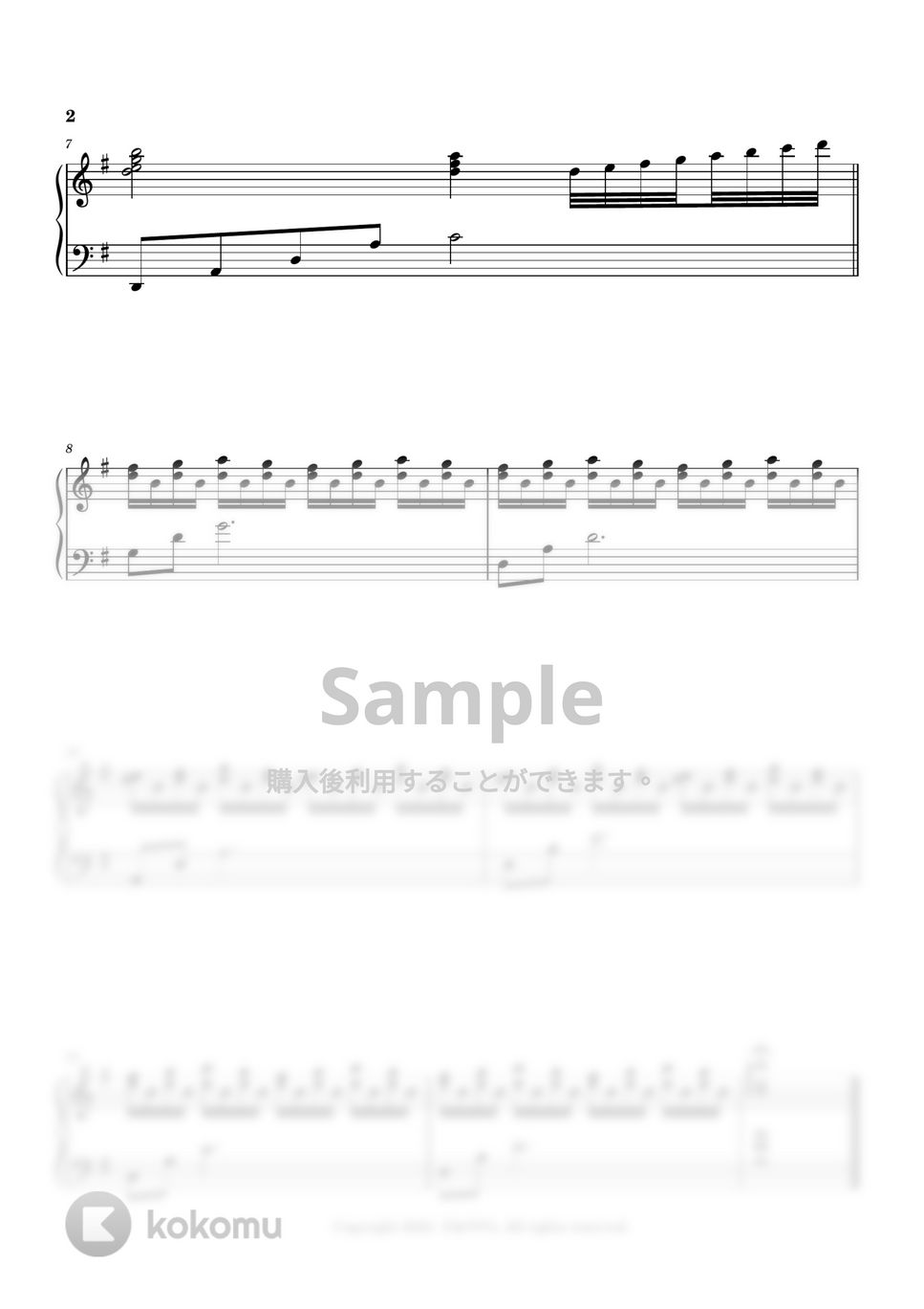 富貴晴美 - 2人乗り逃避行 (君が落とした青空 ost track 21) 楽譜 by 今日ピアノ(Oneul Piano)