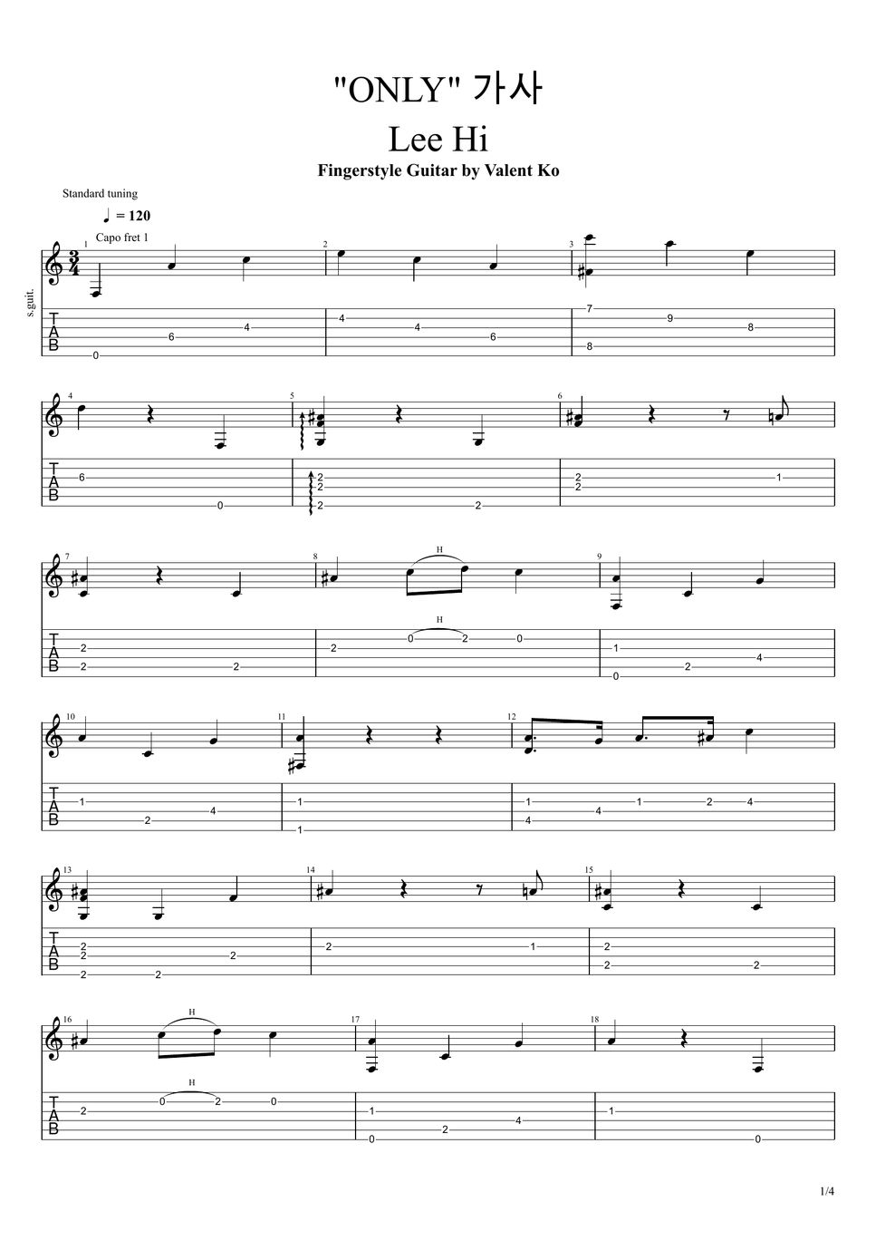 Lee Hi Only 가사 Sheet By Valent Ko