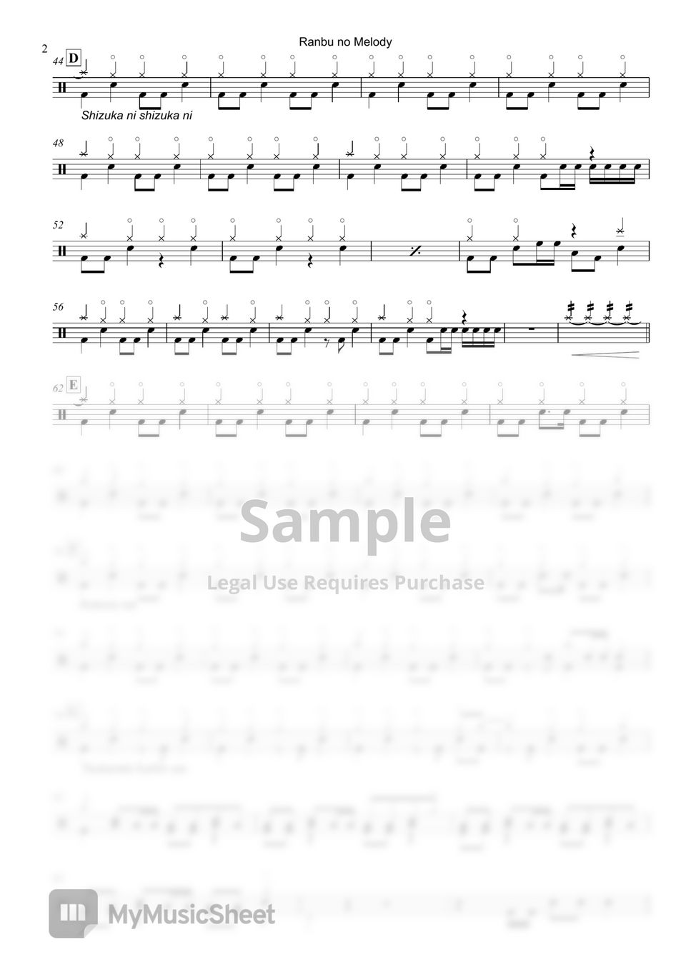 SID - Ranbu No Melody (Bleach OP 13) Sheet Music by Raymond Goh