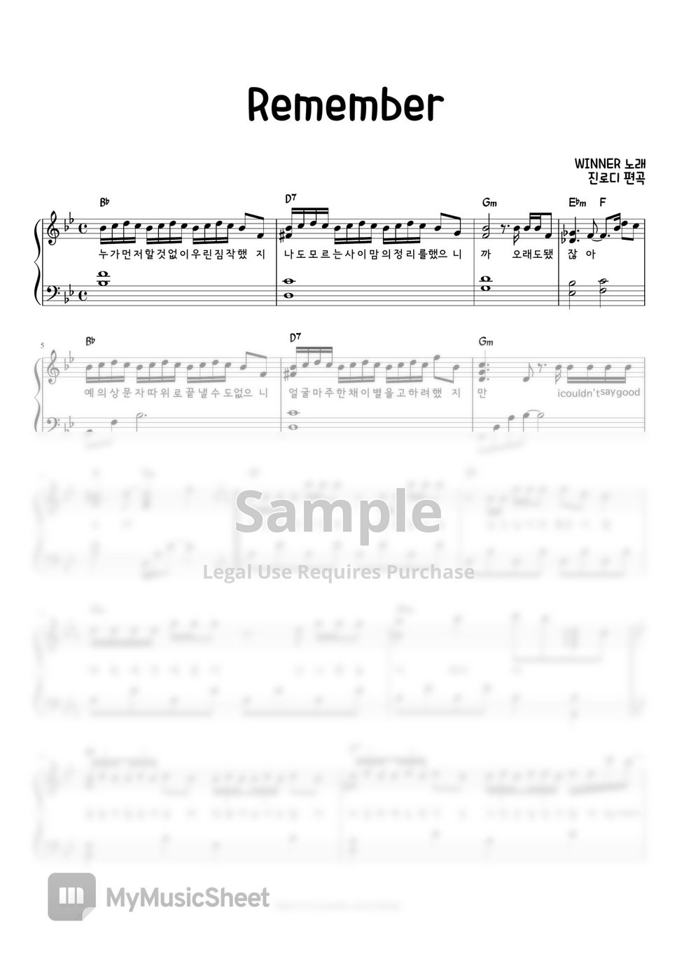 WINNER - Remember Sheets by jinlody