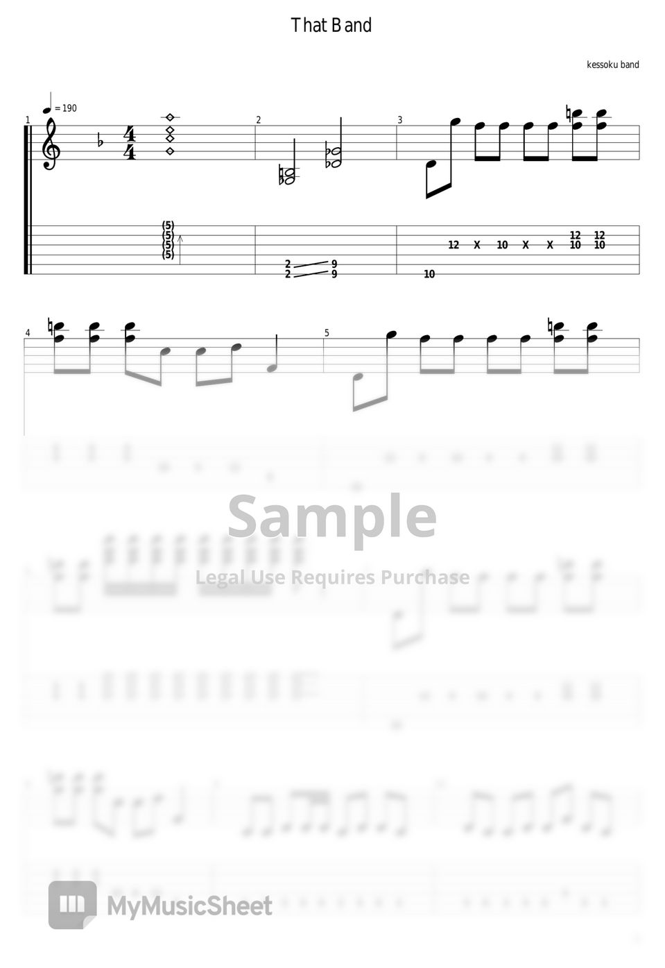 The Band Guitar Chords