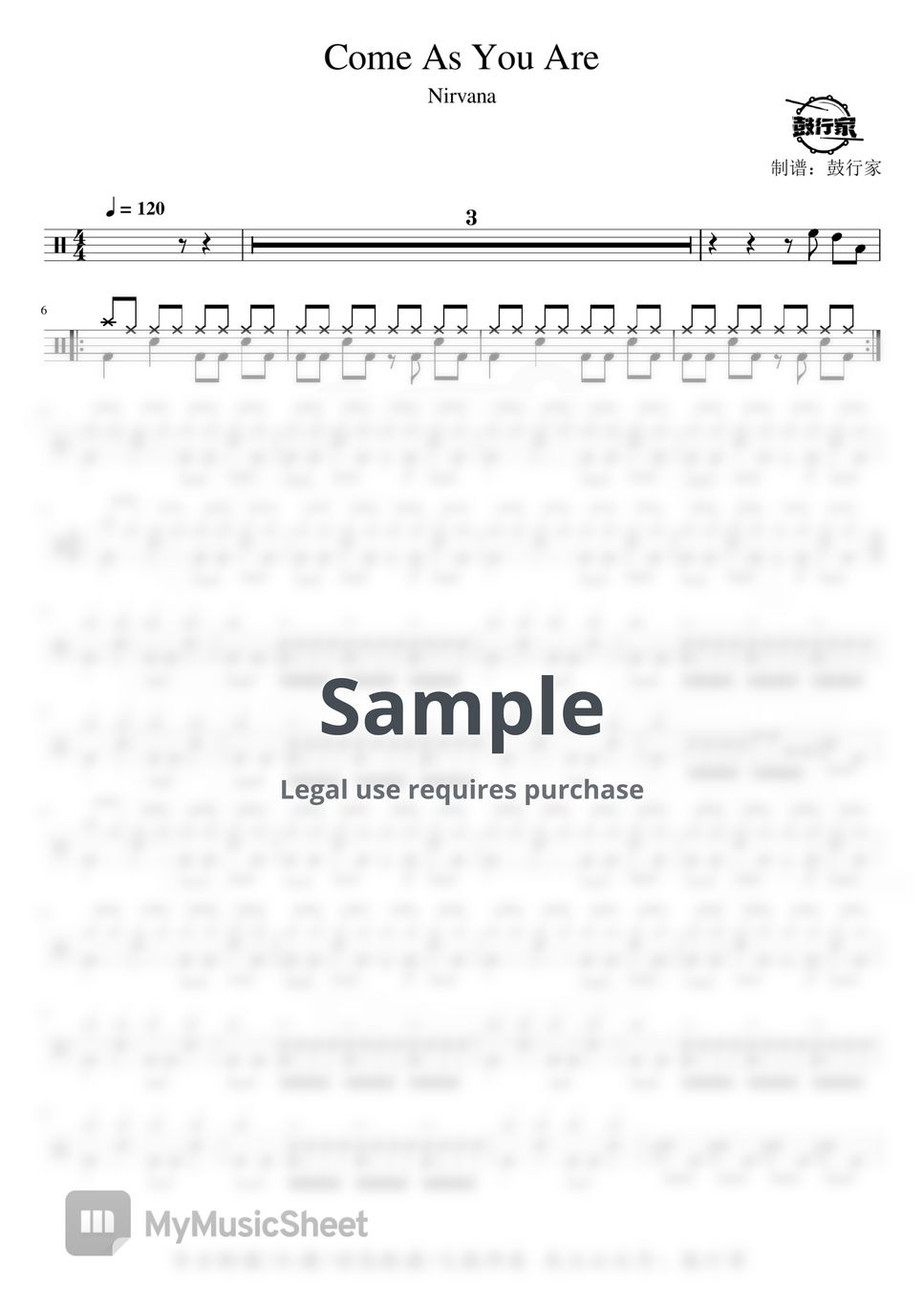Nirvana - Come As You Are Sheets by 鼓行家
