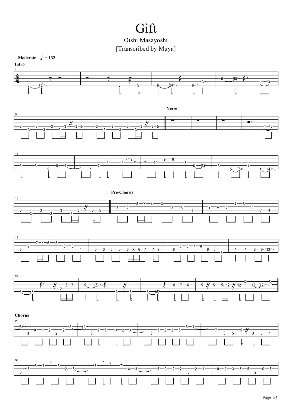 Oishi Masayoshi - Gift (Bass TAB) 악보 by Muya