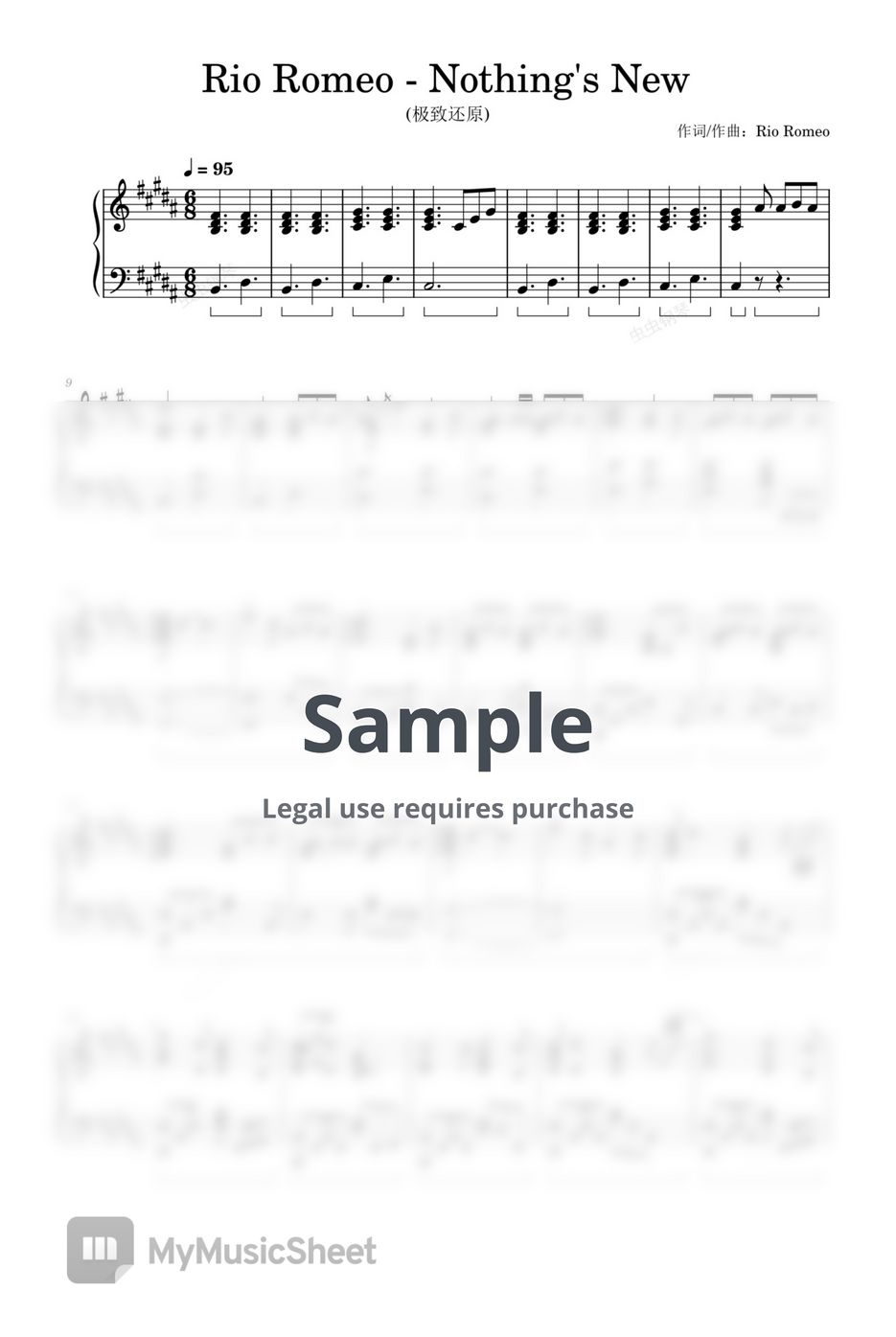 Rio Romeo - Nothing's New Sheets by wyn