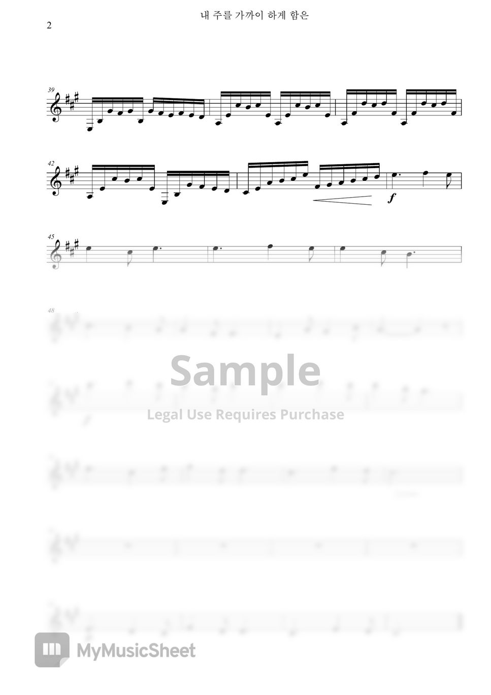 L Mason 내 주를 가까이 하게 함은 피아노 트리오 플루트 클라리넷 피아노 악보 By Pianist Jin