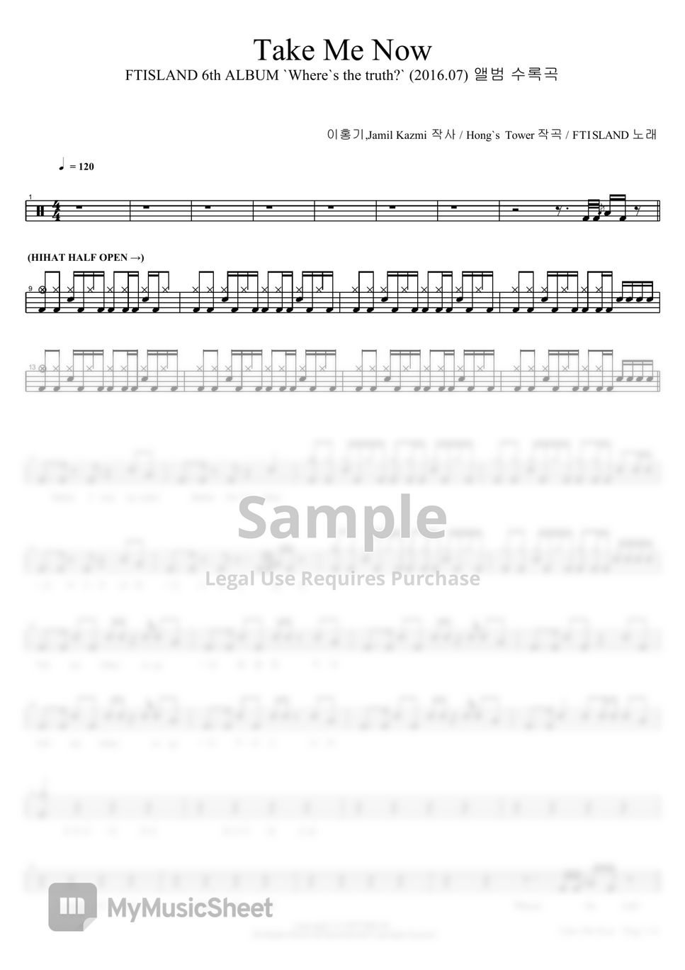 FTISLAND - Take Me Now.pdf 악보 by COPYDRUM