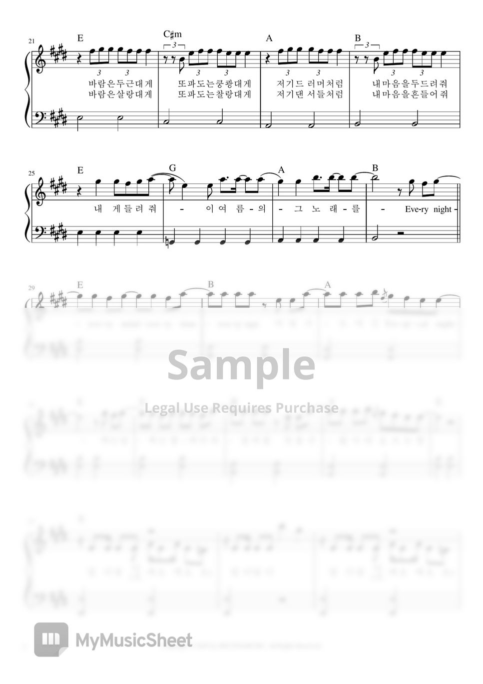 (G)I-DLE ((여자)아이들) - DUMDi DUMDi (덤디덤디) [Basic Ver.] Sheets by DEUTDAMUSIC