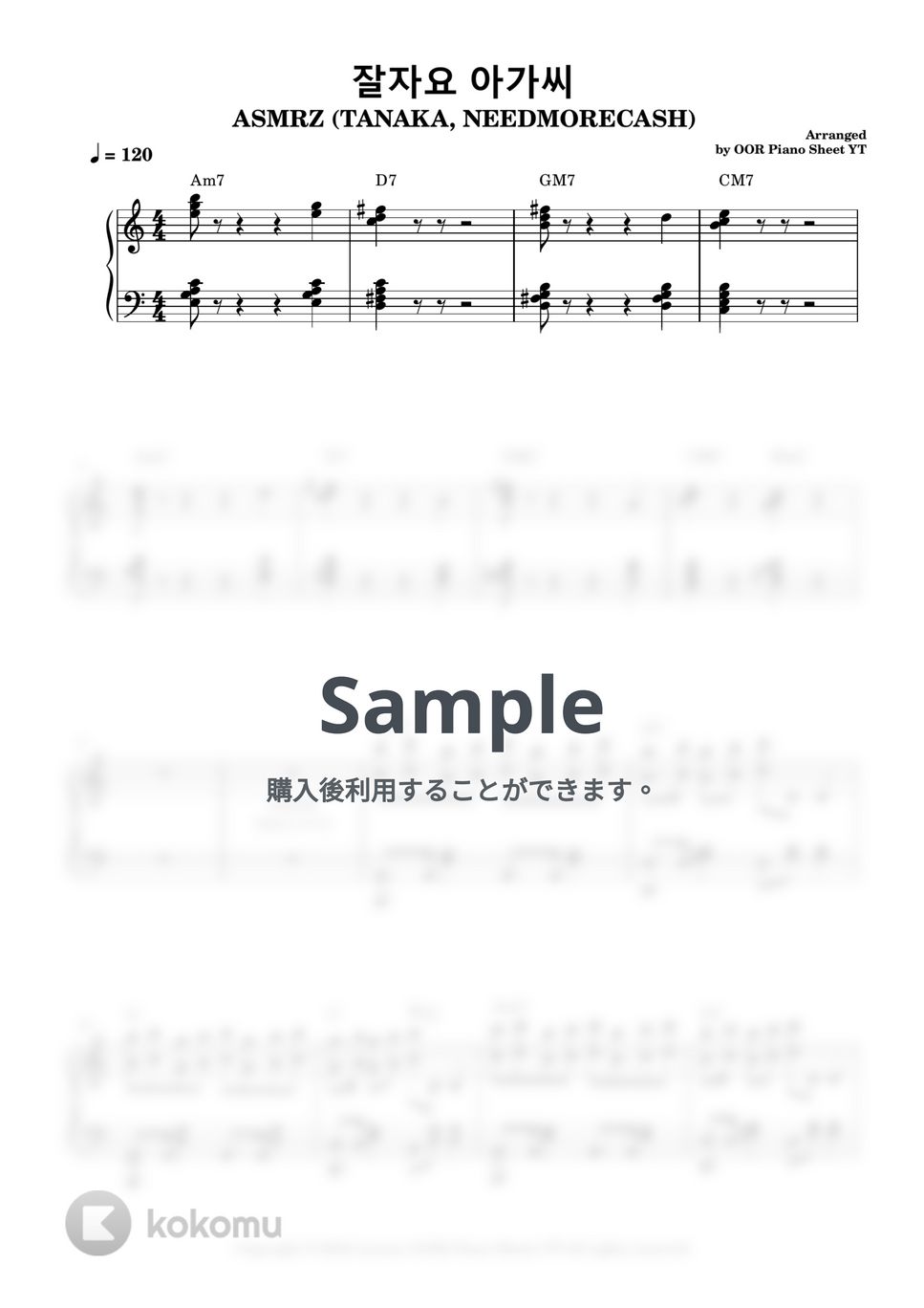 ASMRZ(TANAKA, NEEDMORECASH) - Good night ojosama 楽譜 by OOR Piano YT