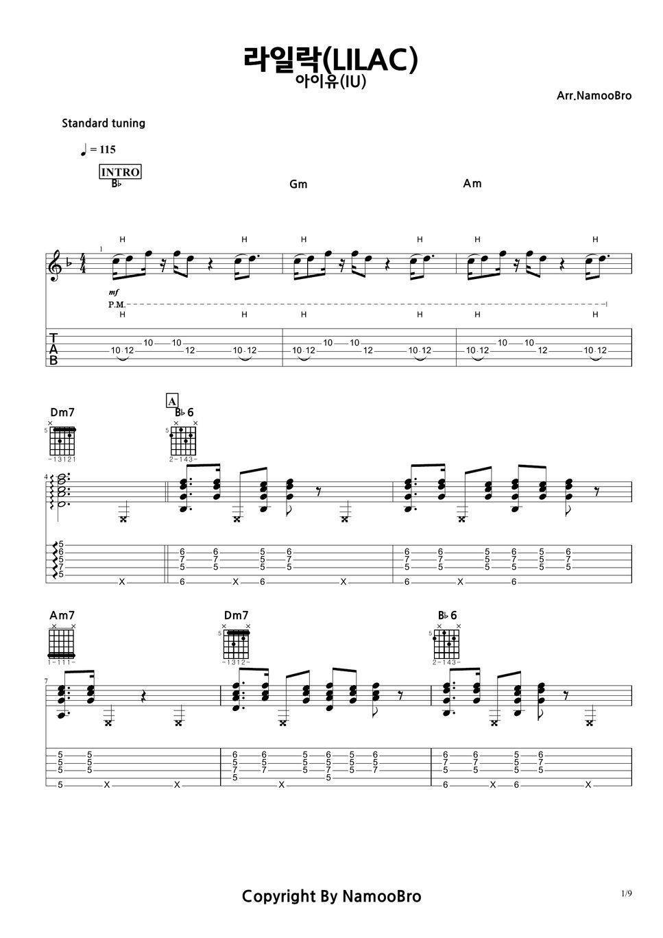 아이유(IU) - 라일락(LILAC) TAB by NamooBro