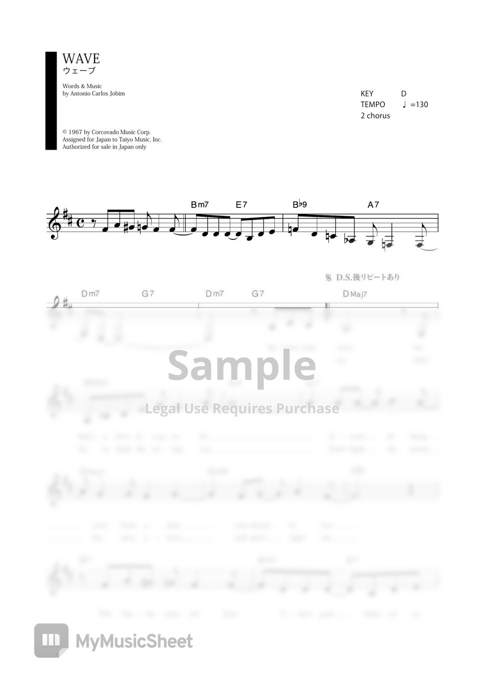 WAVE (VOCAL MAGAZINE) Sheets by Far East Island Record