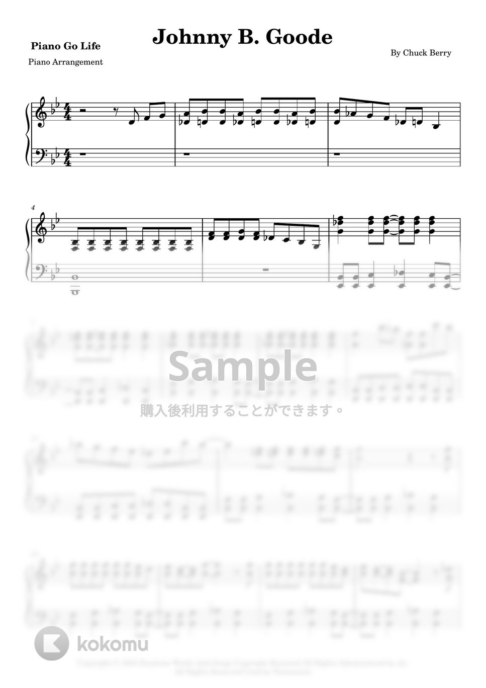 Chuck Berry - Johnny B. Goode 楽譜 by Piano Go Life