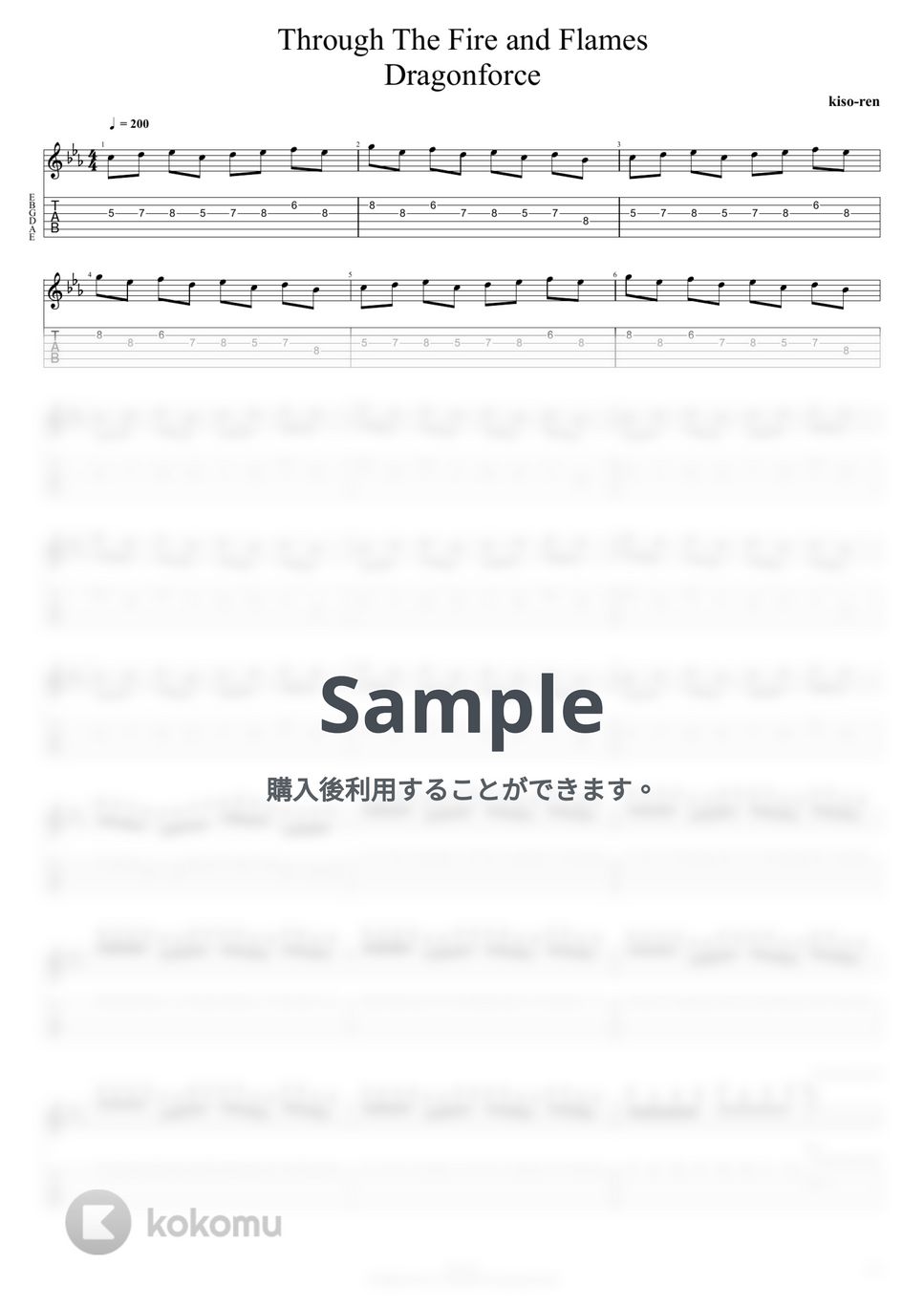 Dragonforce - Through The Fire and Flames TAB / Dragonforce 0:00-0:21 ...
