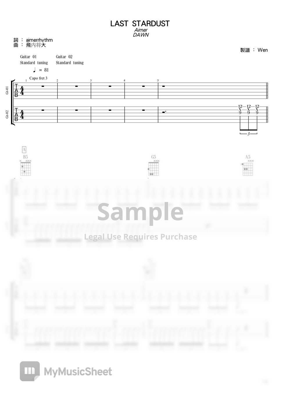 Aimer - Last Stardust (Fate Stay Night) Tab + 1staff by WEN