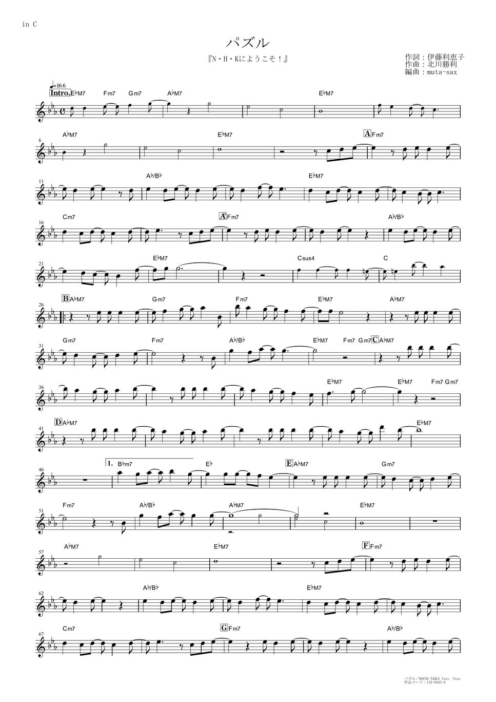 ROUND TABLE feat. Nino - Puzzle (Welcome to the N.H.K. / in C) Sheets ...