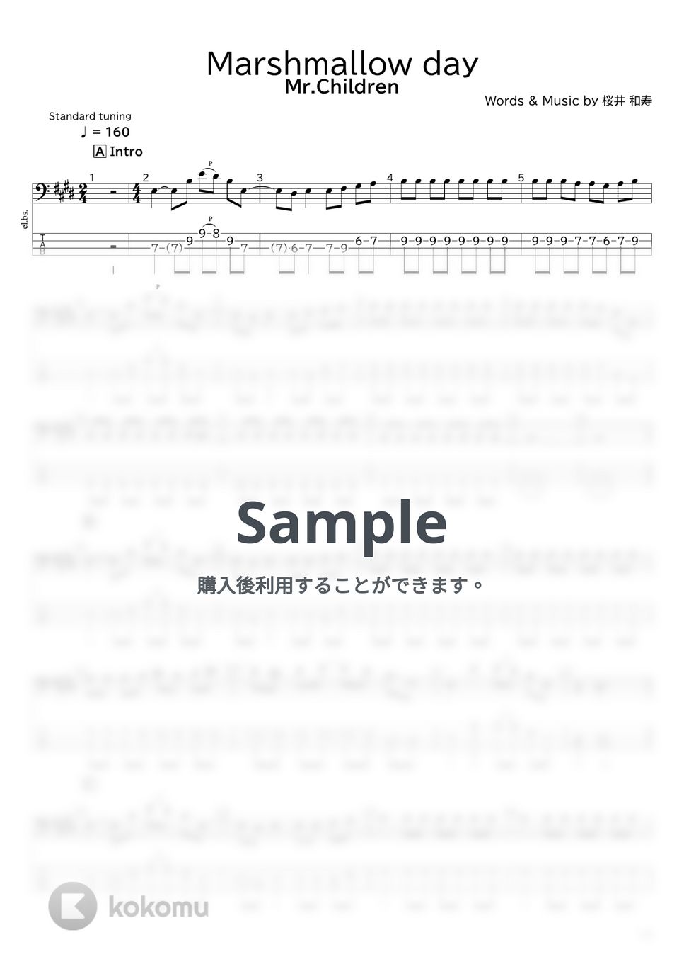Mr.Children - Marshmallow day タブ + 五線譜 by たぶべー＠財布に優しいベース用楽譜屋さん