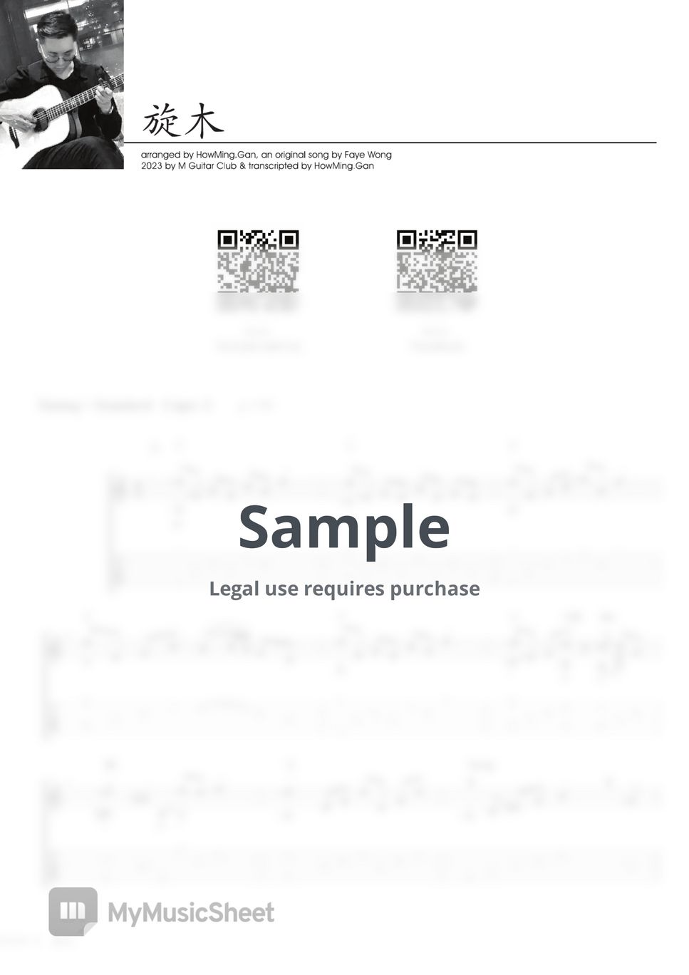 Faye Wong - Xuan Mu (Fingerstyle) Sheets by howming