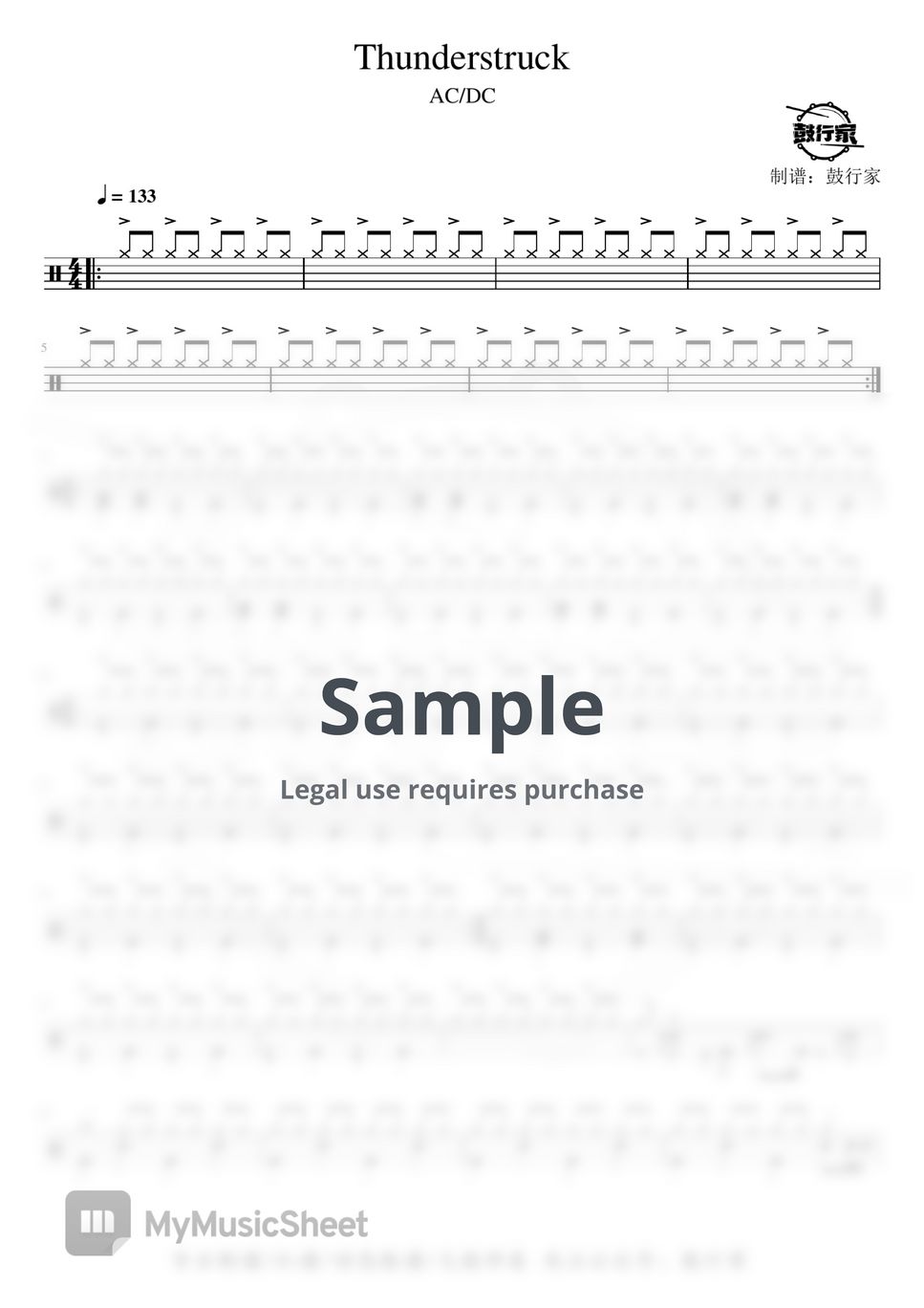 ACDC - Thunderstruck Sheets by 鼓行家