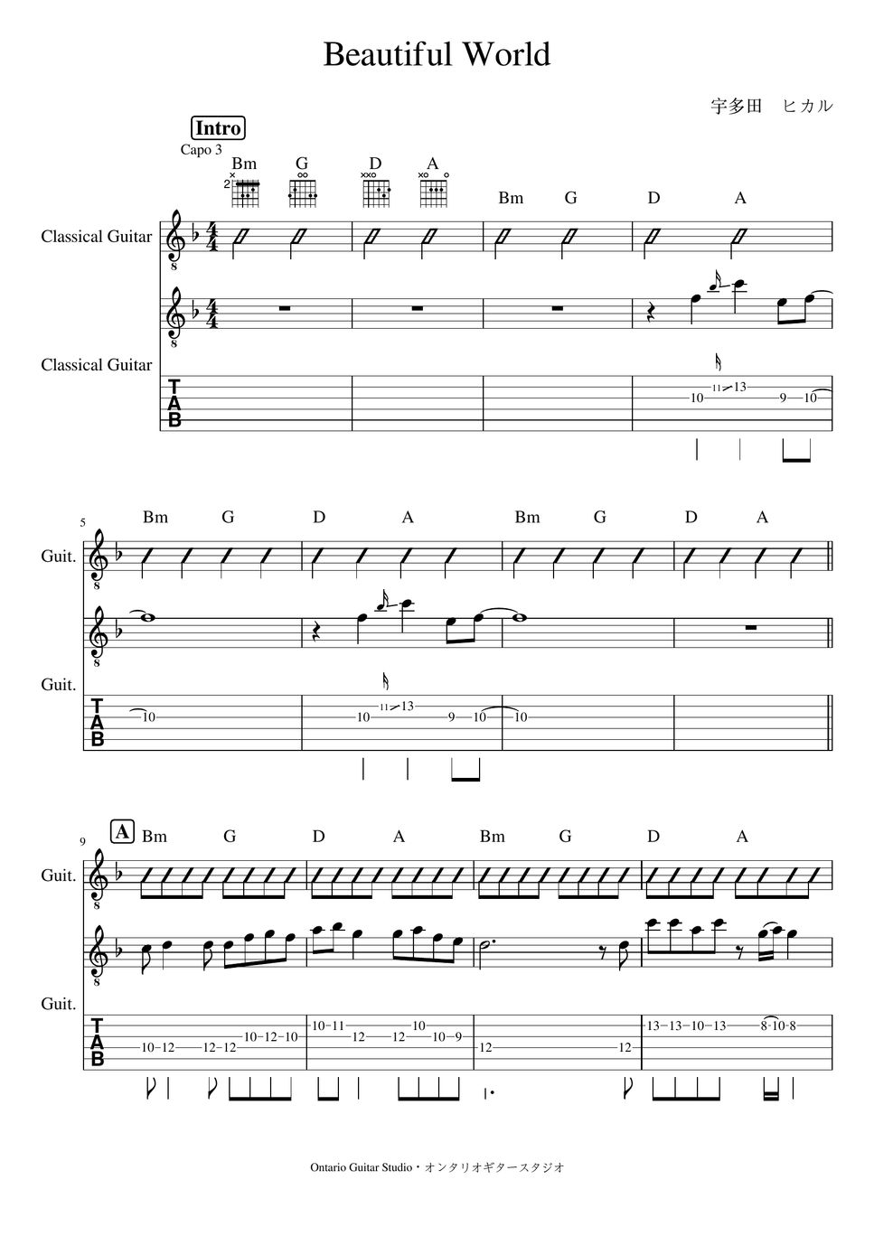 Neon Genesis Evangelion - Beautiful World TAB by Ontario Guitar Studio