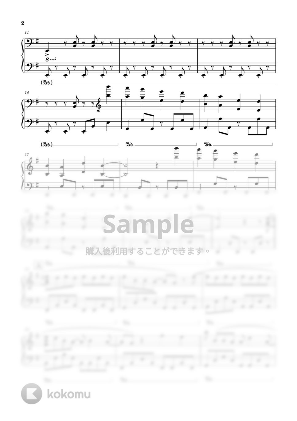 Ado 新時代 ウタ From One Piece Film Red 上級レベル 楽譜 By Saori8piano