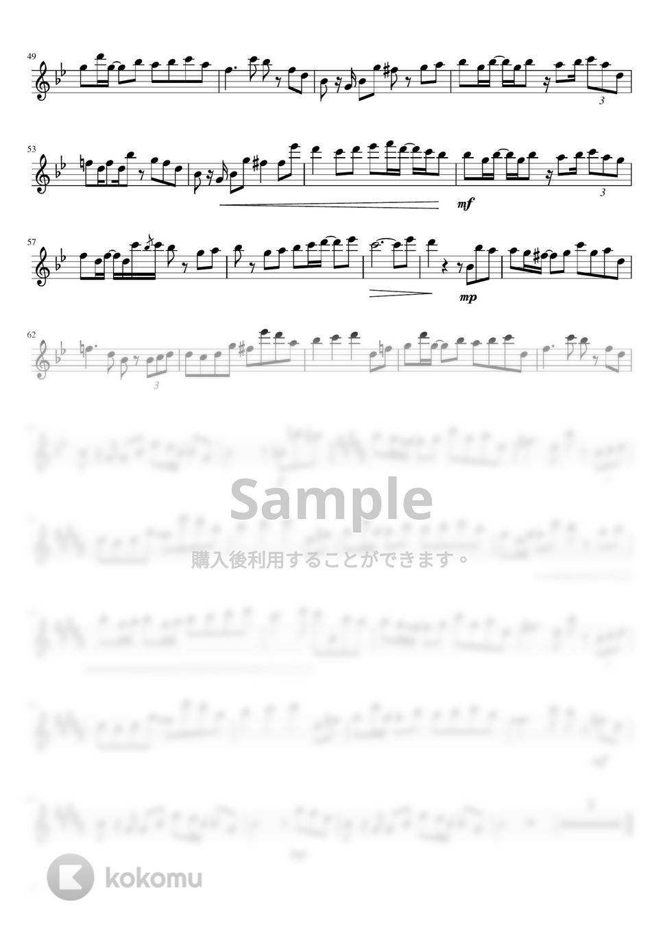 LiSA×Uru produced by Ayase - 再会 (フルート) 楽譜 by PiaFlu