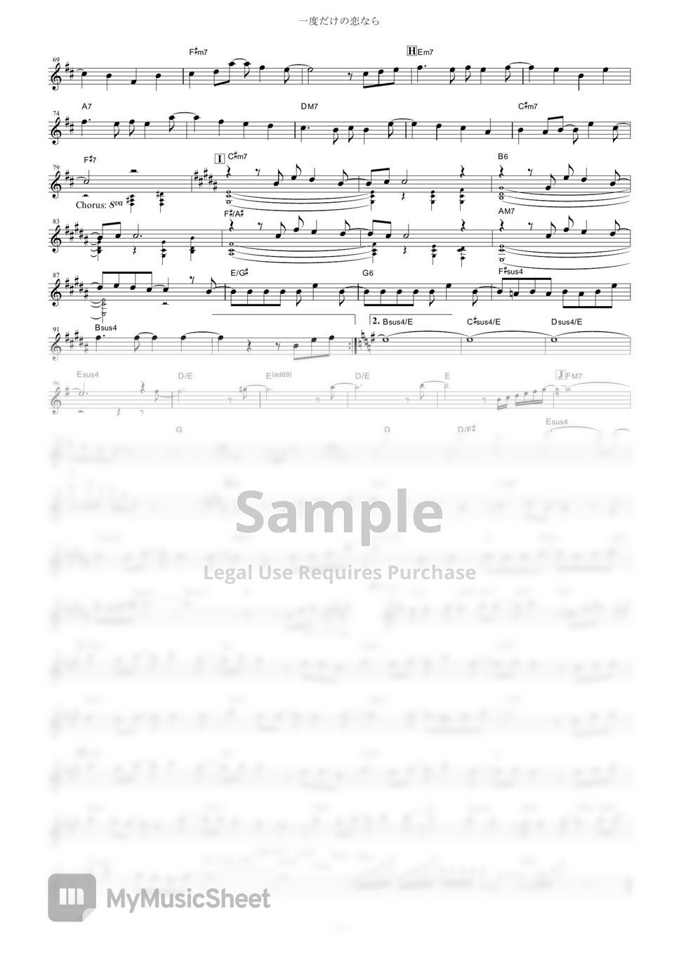 Walküre - Ichido dake no Koi nara (Macross Delta / in Eb) Sheets by muta-sax