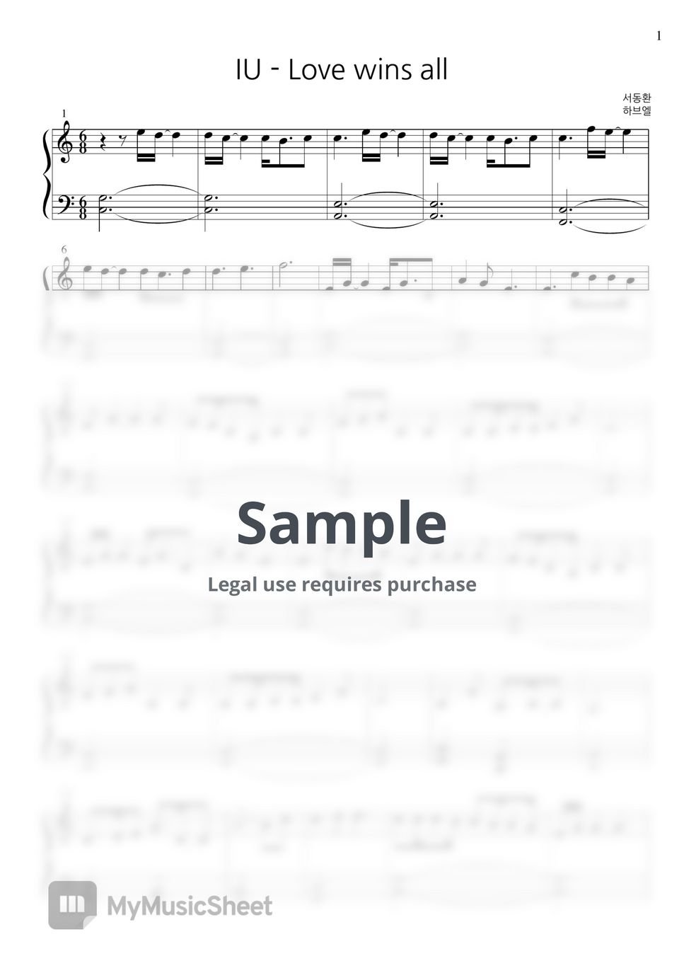 Iu - Love wins all 악보 by Hav.E