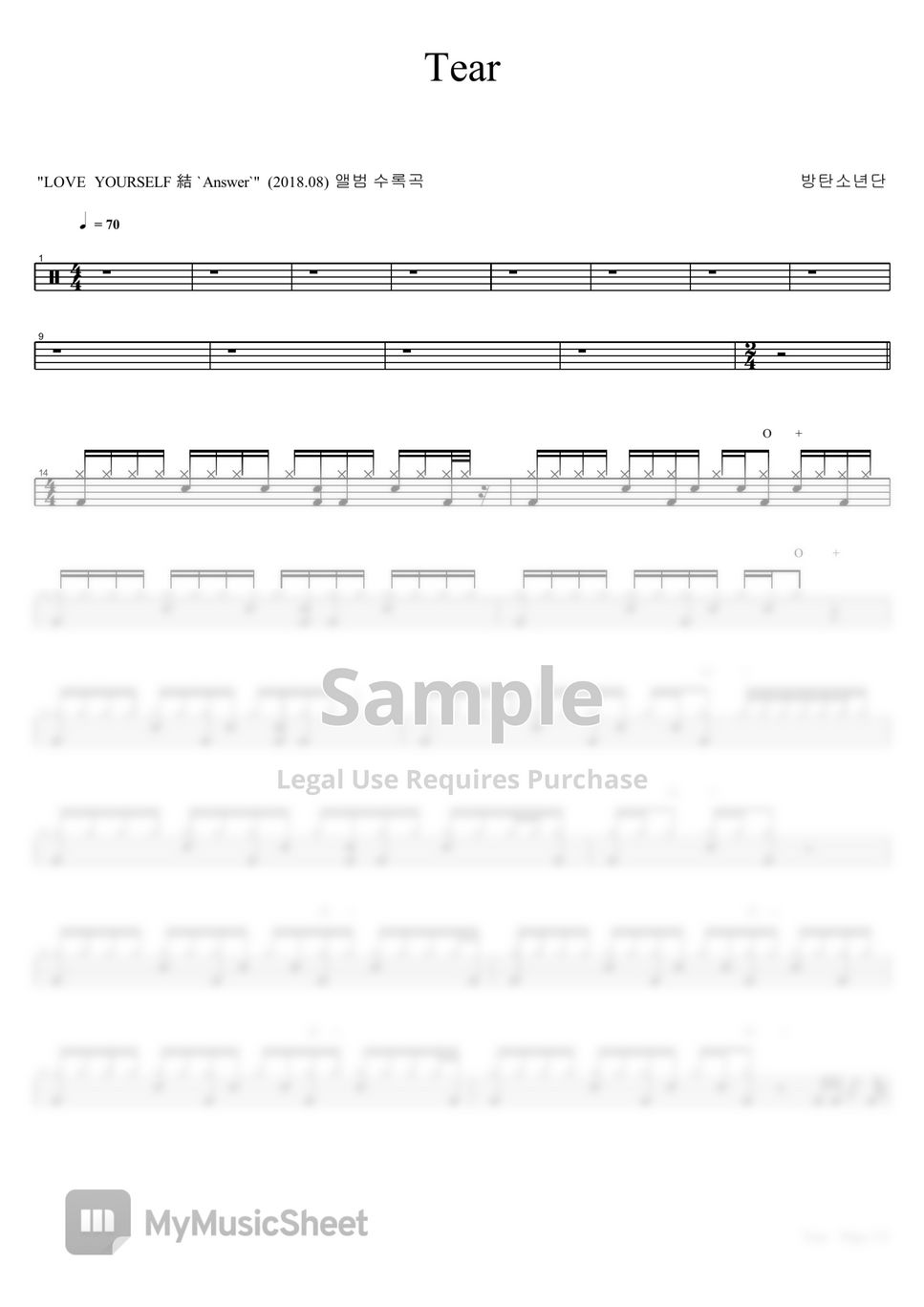 BTS - Tear Sheets by COPYDRUM