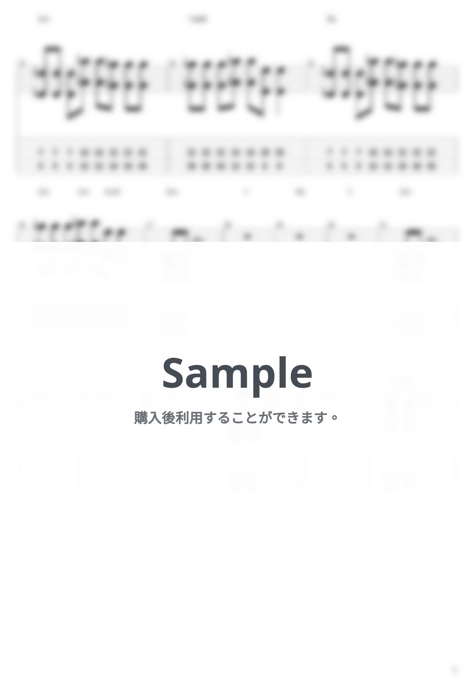 Linkin Park - Faint タブ+五線譜 by guitar cover with tab