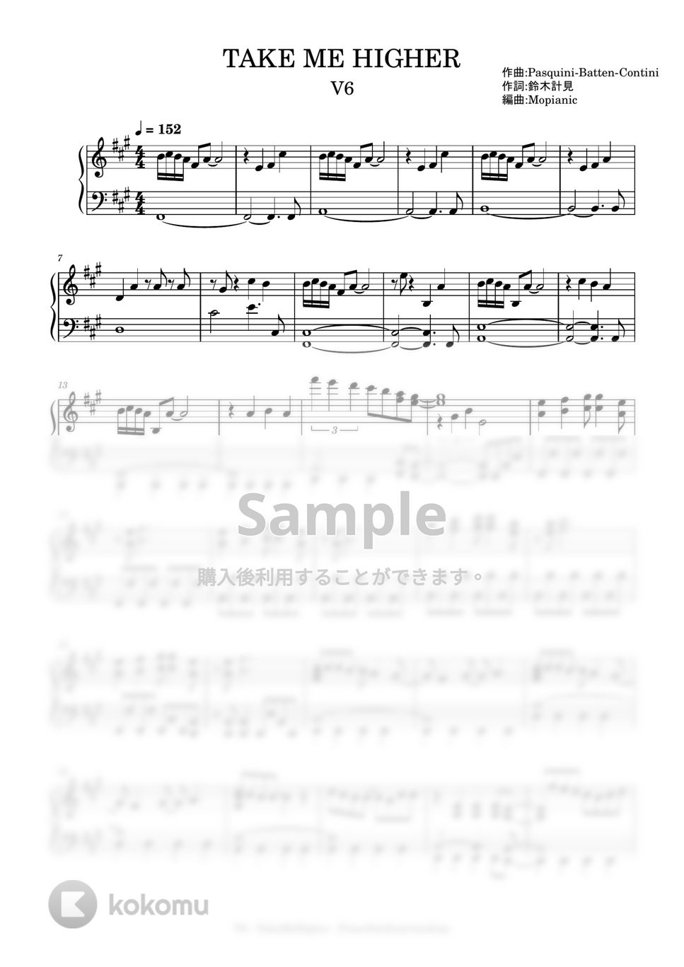 V6 - TAKE ME HIGHER 楽譜 by Mopianic