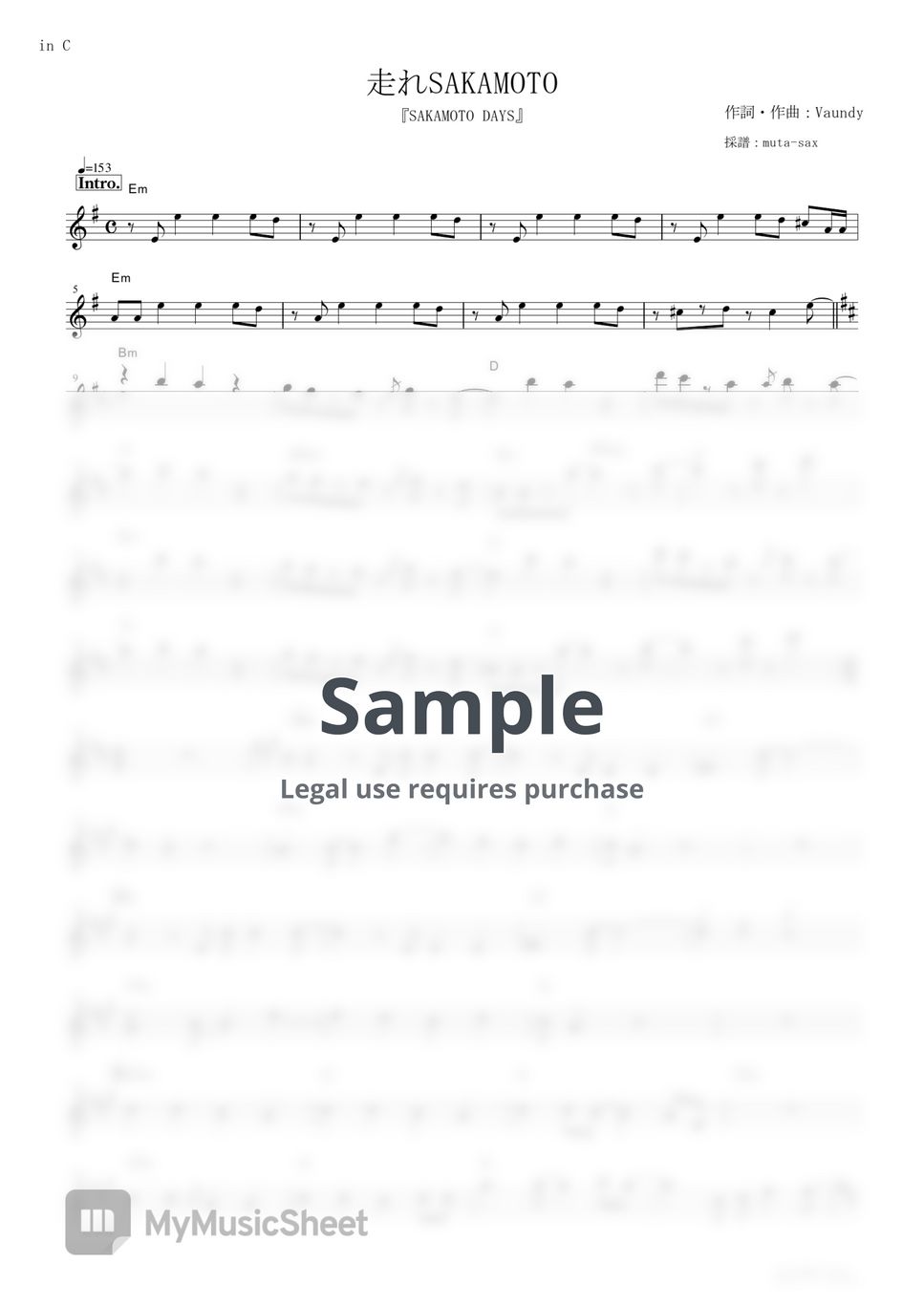 Vaundy - Hashire SAKAMOTO (Sakamoto Days / in C) 악보 by muta-sax