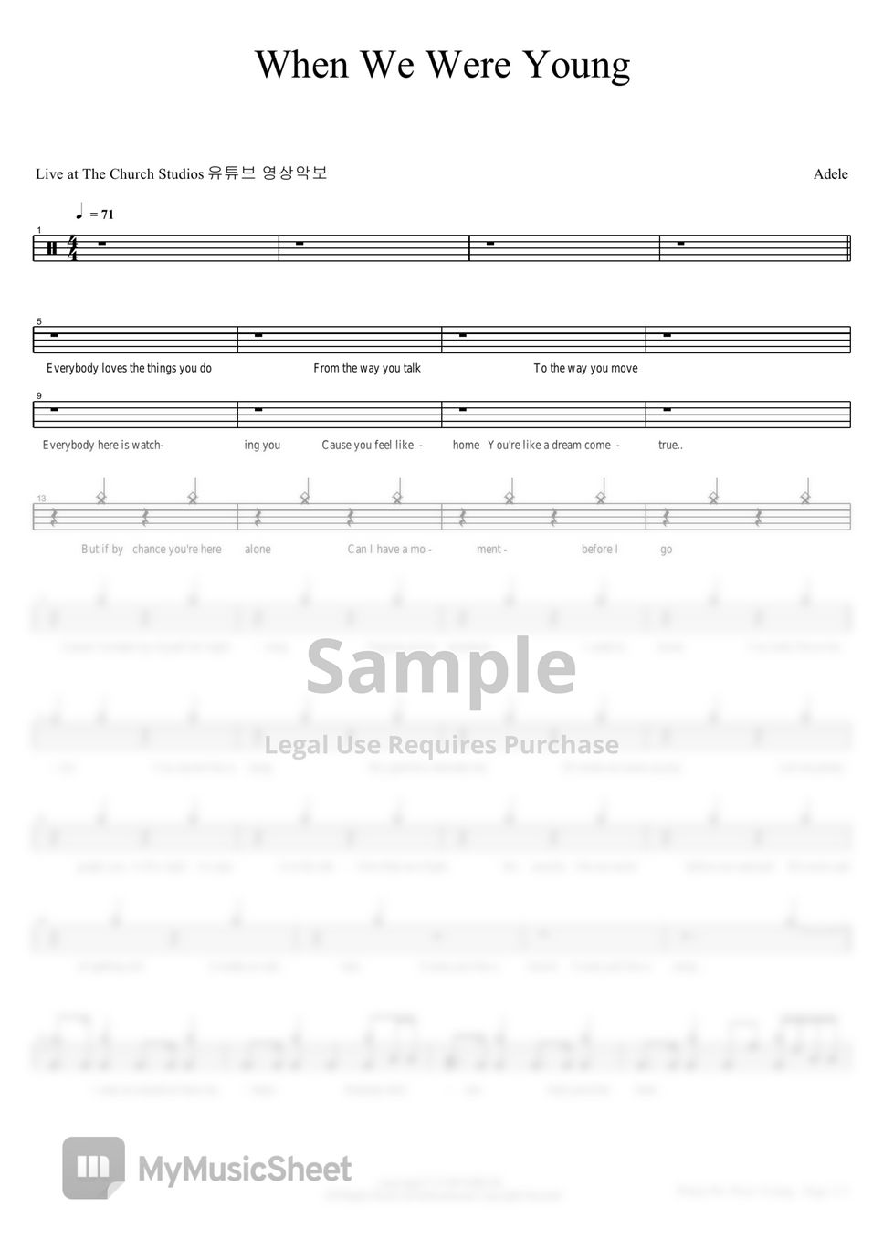 Adele - When We Were Young Sheets by COPYDRUM