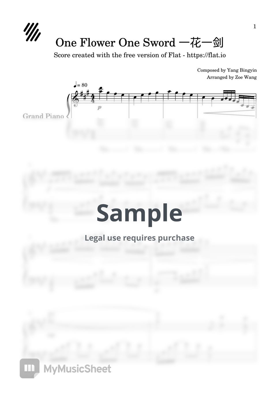 天官赐福 Heaven Official's Blessings - 一花一剑 One Flower One Sword Sheet ...