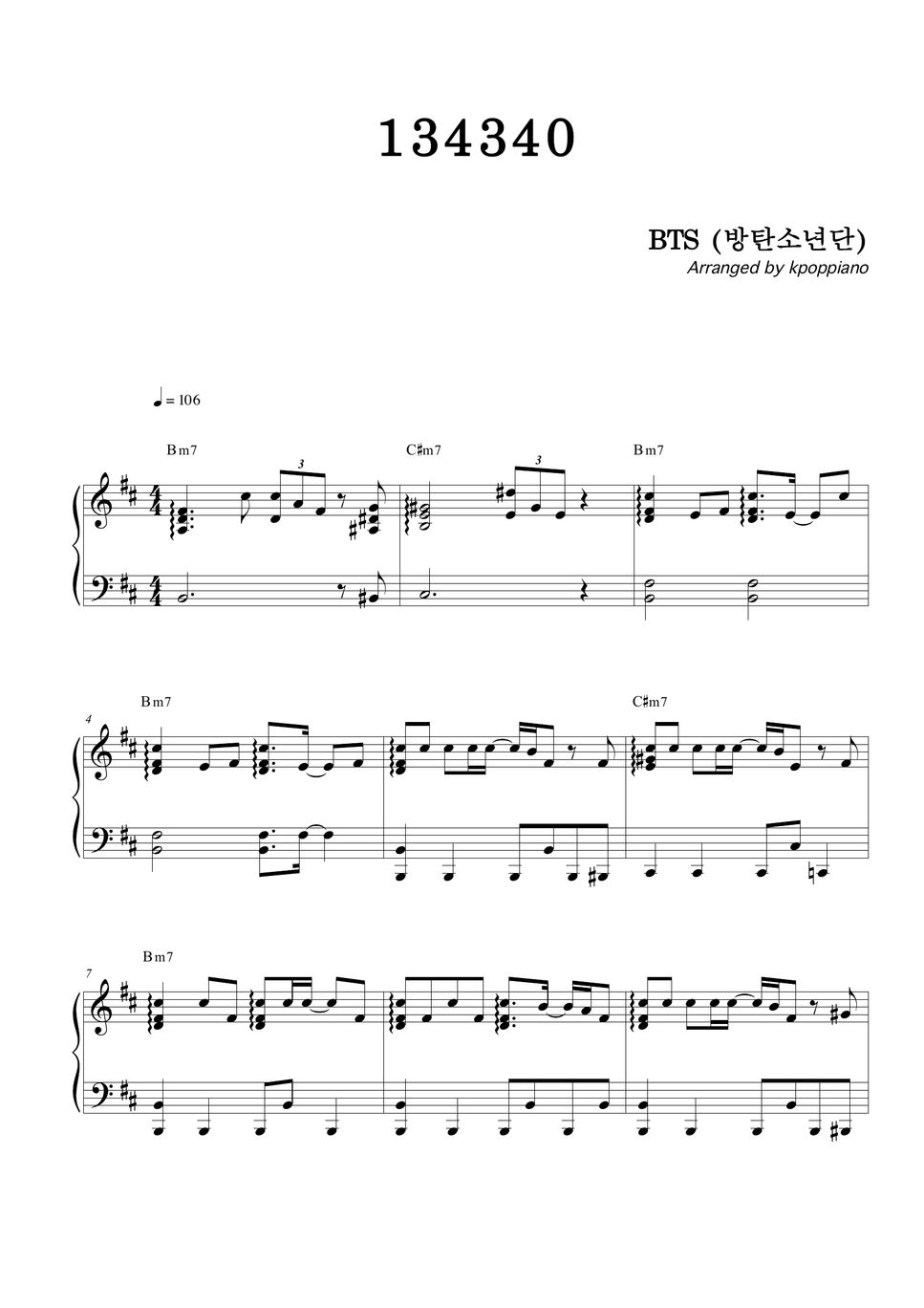 防弾少年団 (BTS) - 134340 楽譜 by KPOP PIANO