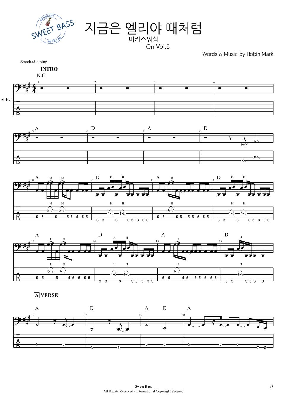마커스워십 지금은 엘리야 때처럼 [original Ver ] Bass 악보 By Sweet Bass