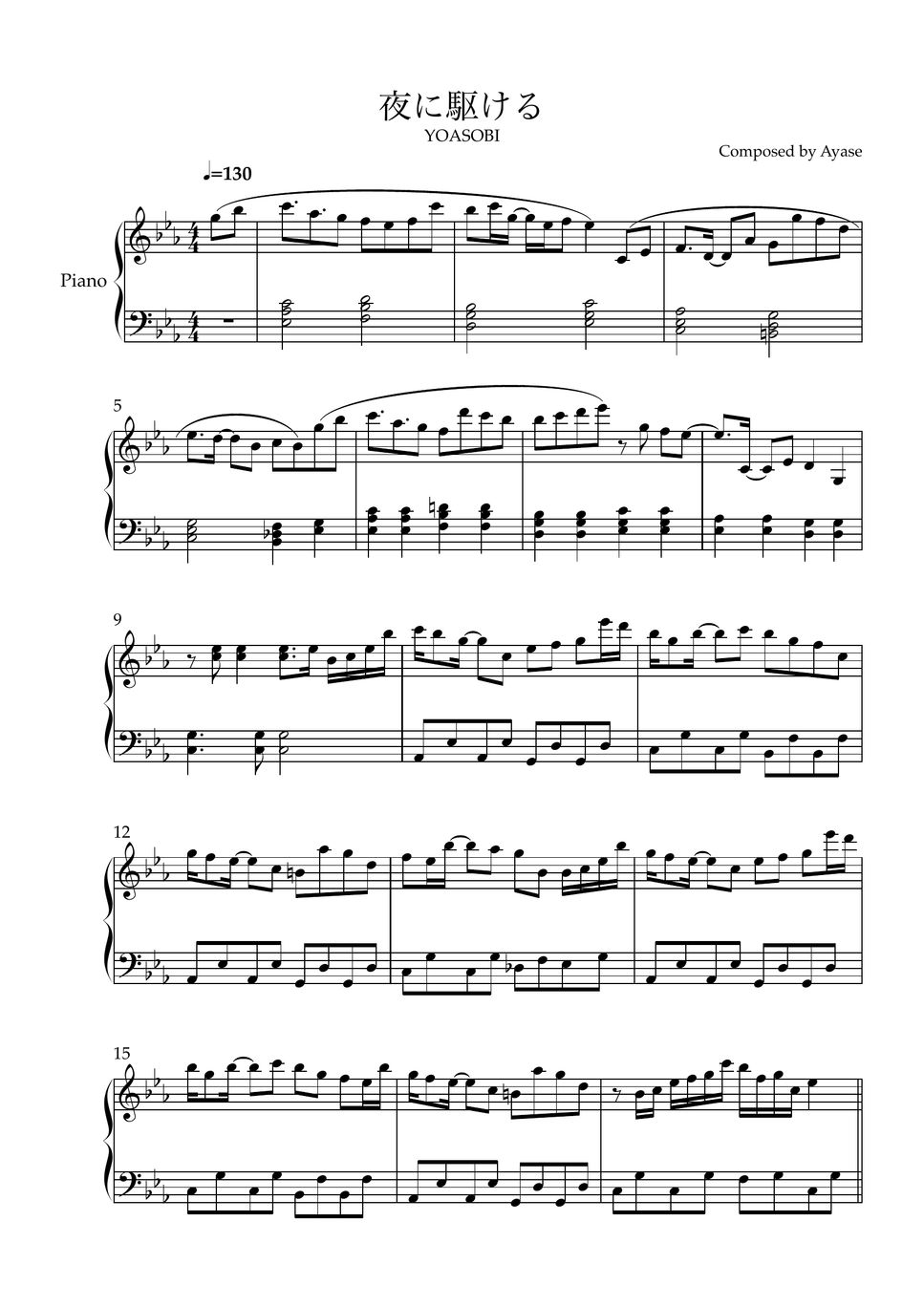 YOASOBI - Yoru ni Kakeru (racing in the night) Sheet by tai's piano room